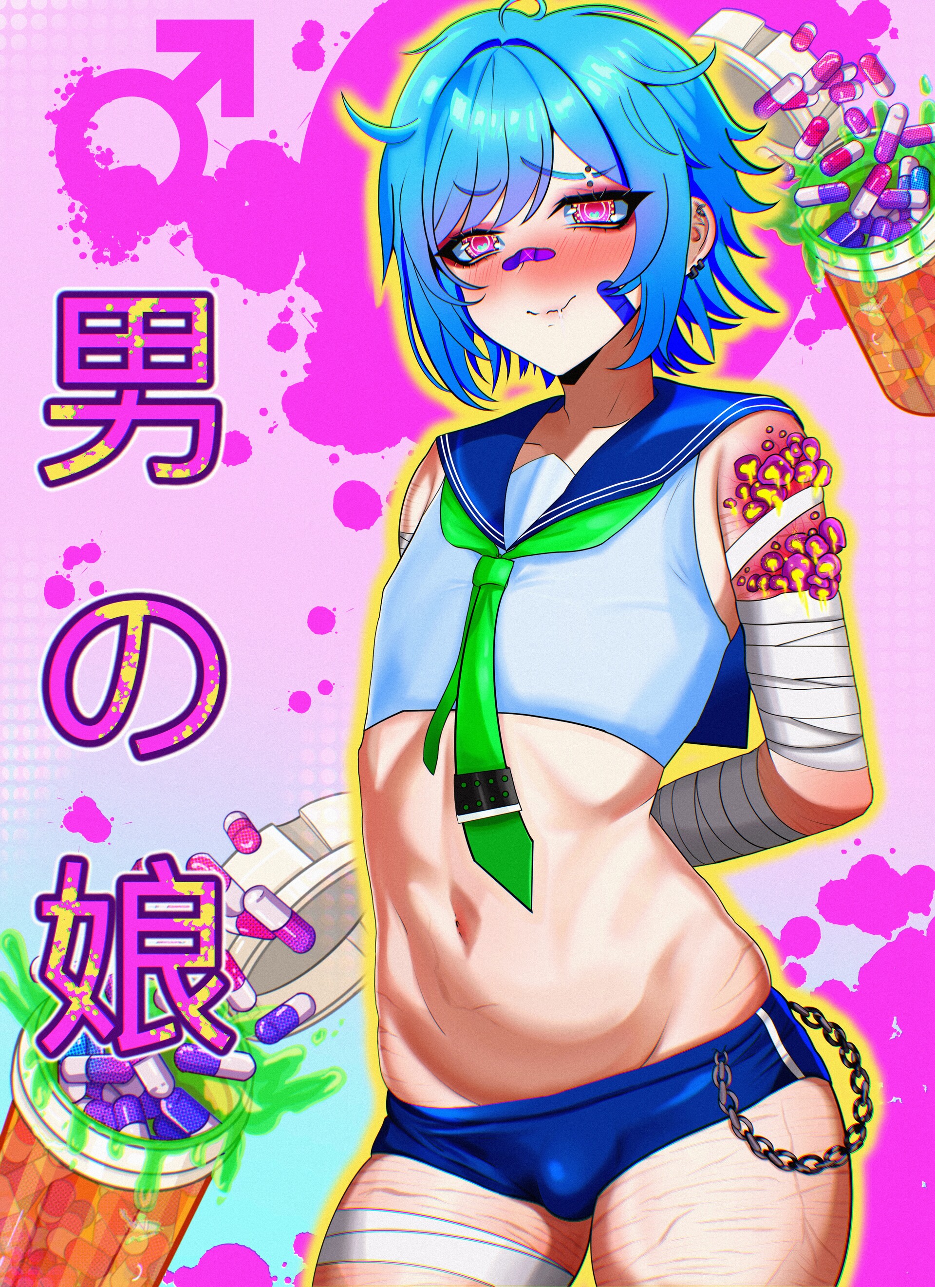 ArtStation - Femboy Uni OC redraw