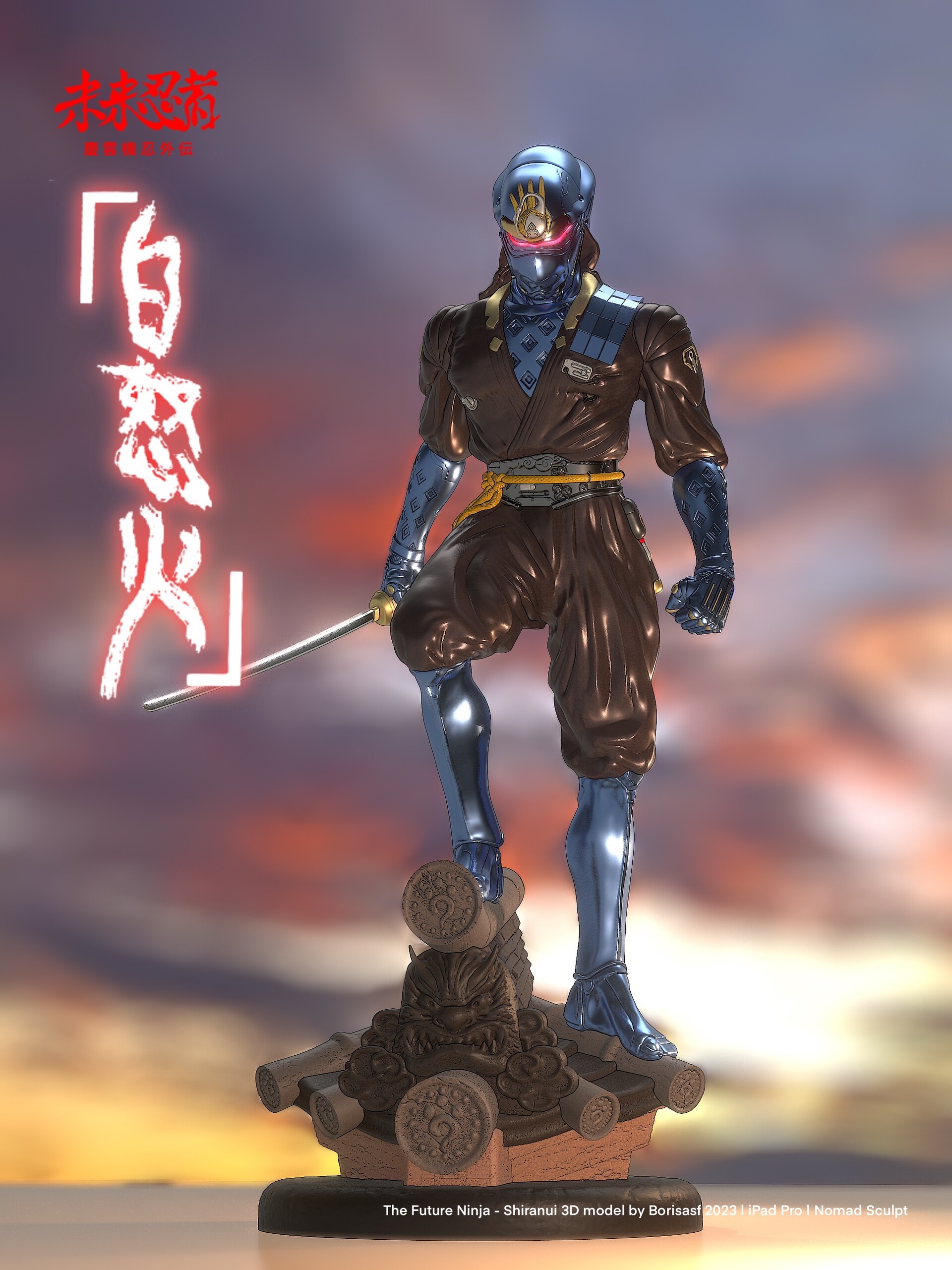 ArtStation - The Future Ninja - Shiranui