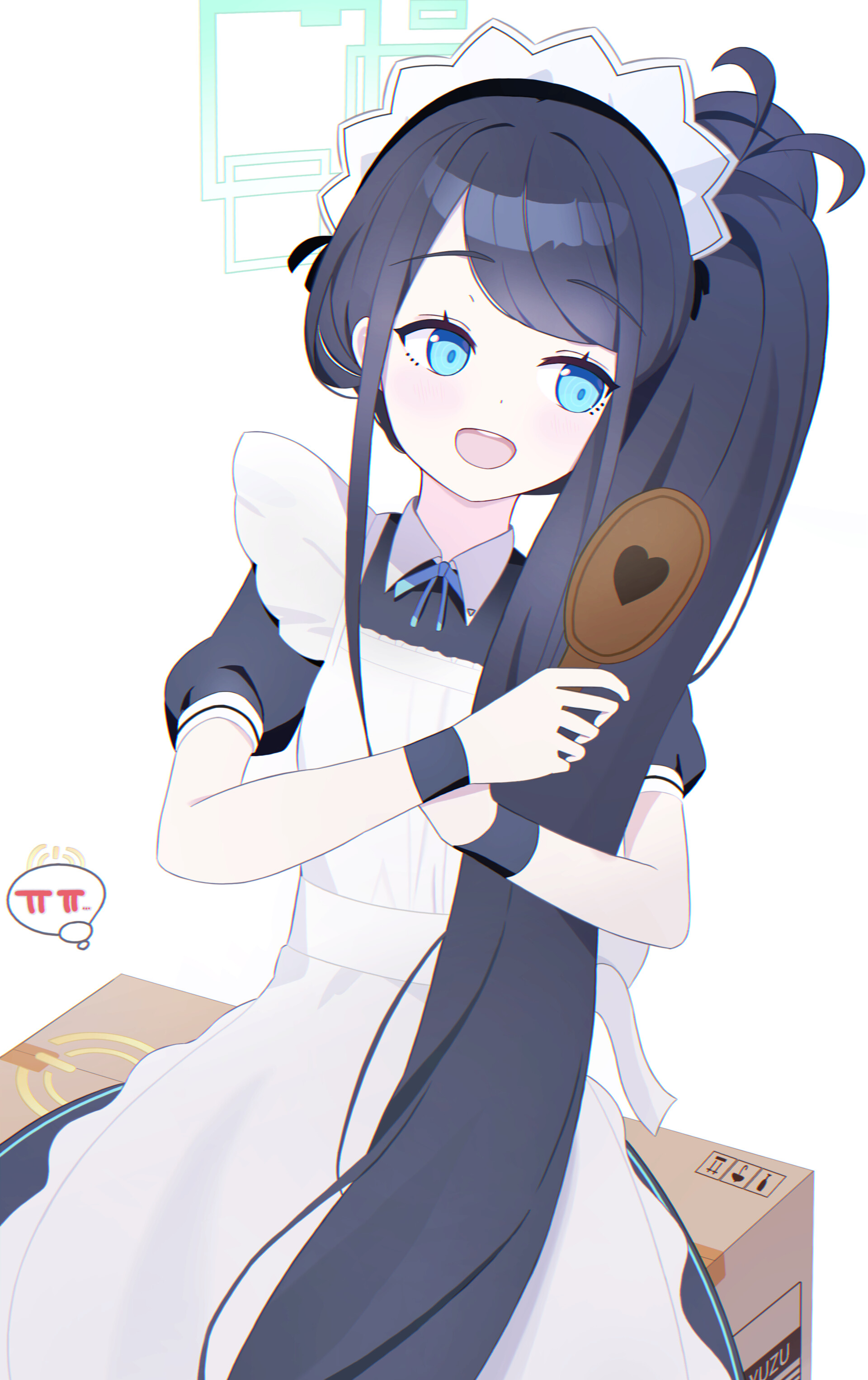 ArtStation - BlueArchive Aris (Maid)