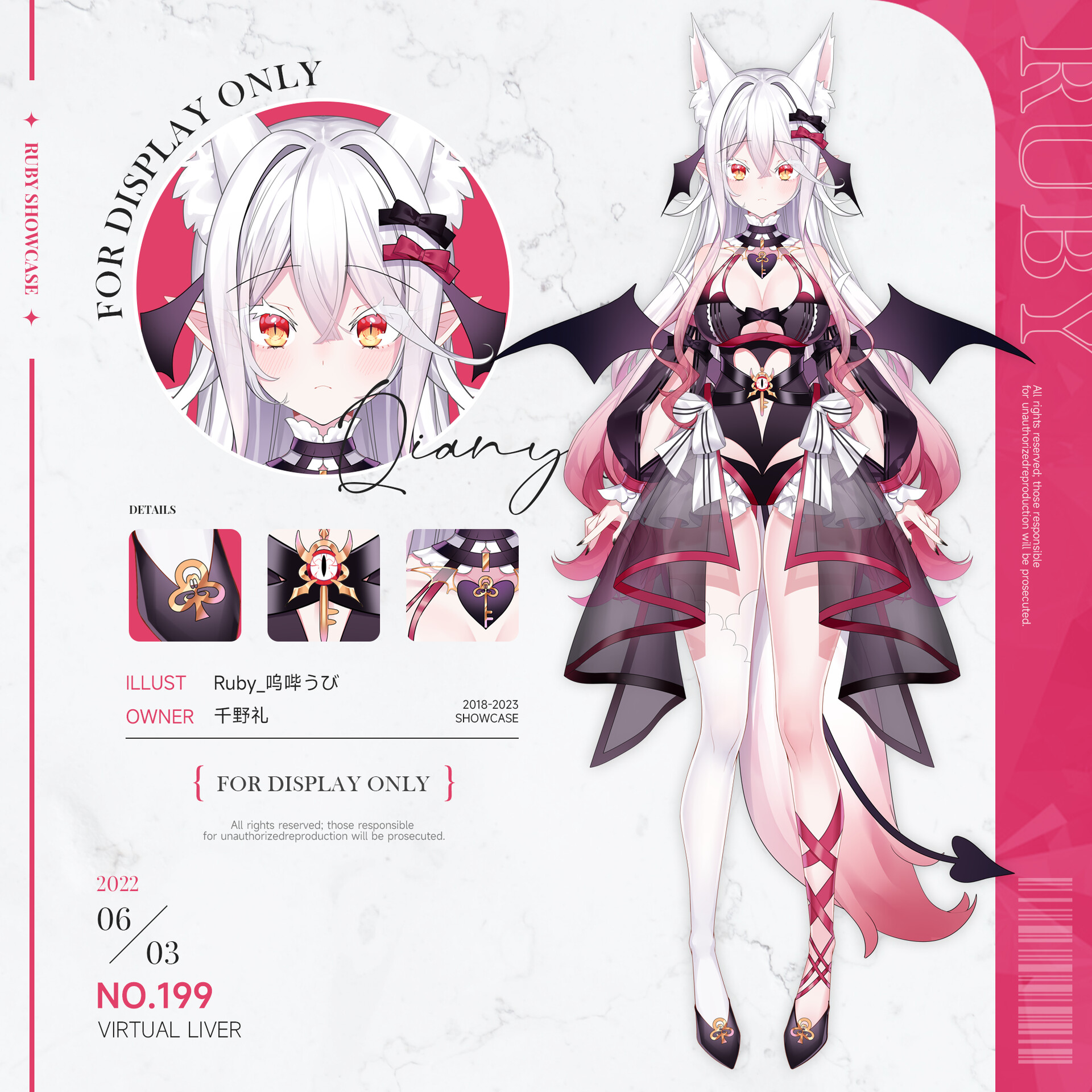 ArtStation - VTuber Model-No.199