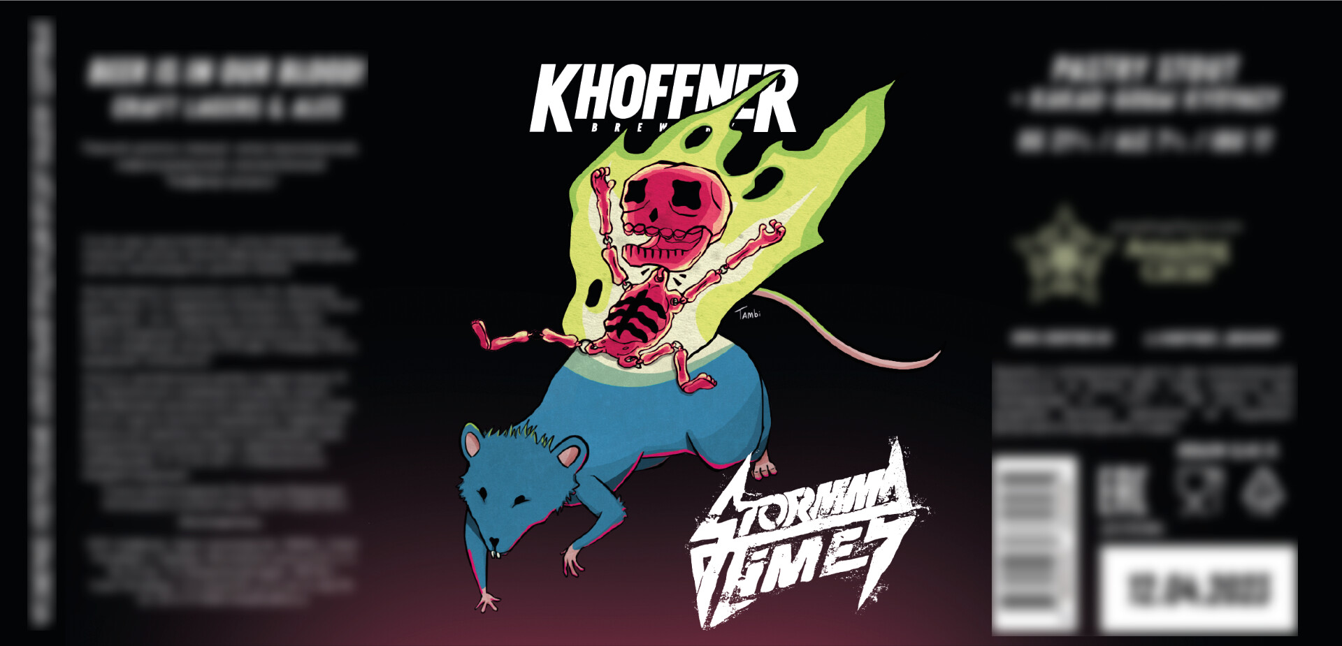 ArtStation - Design for a beer cover