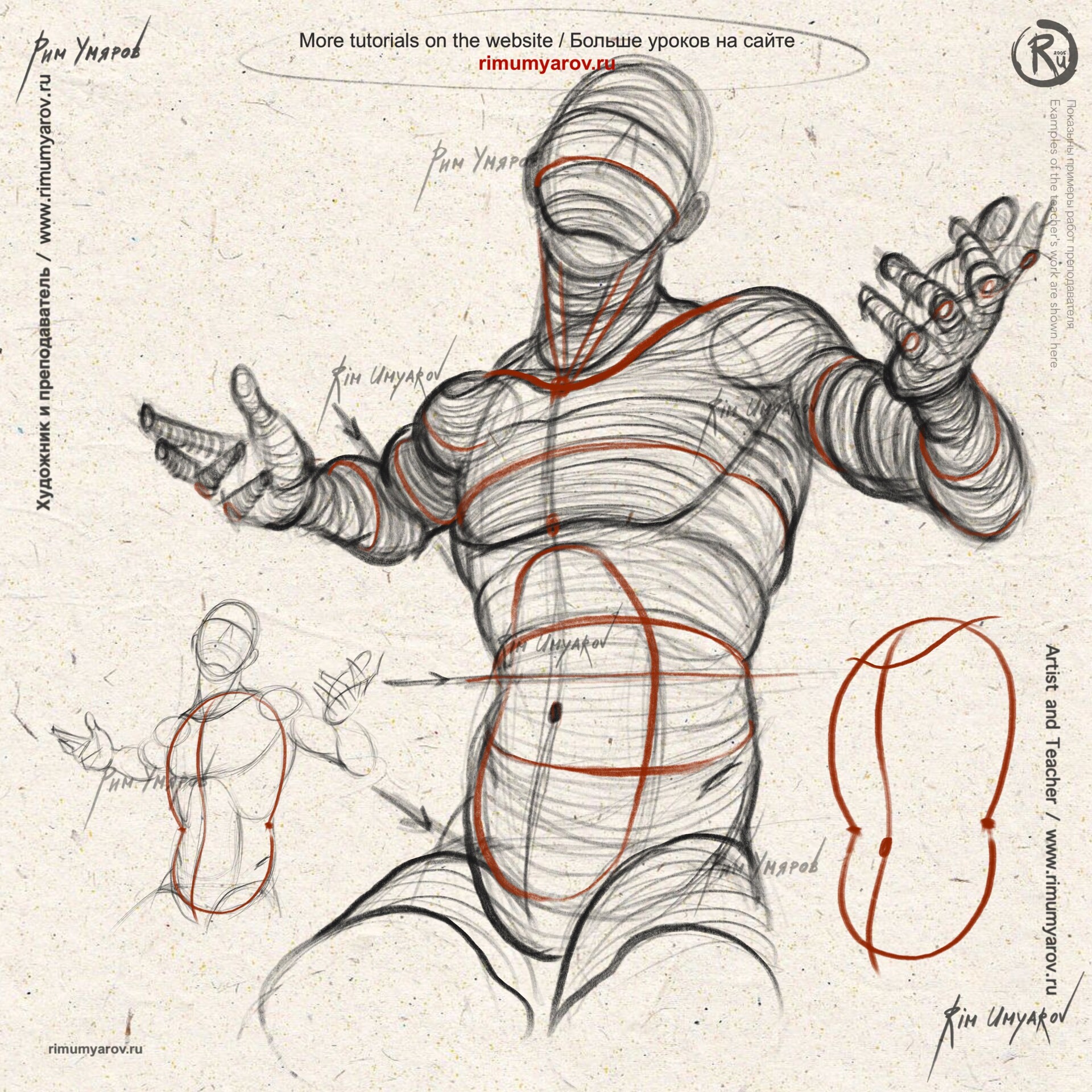 ArtStation - practice everyday