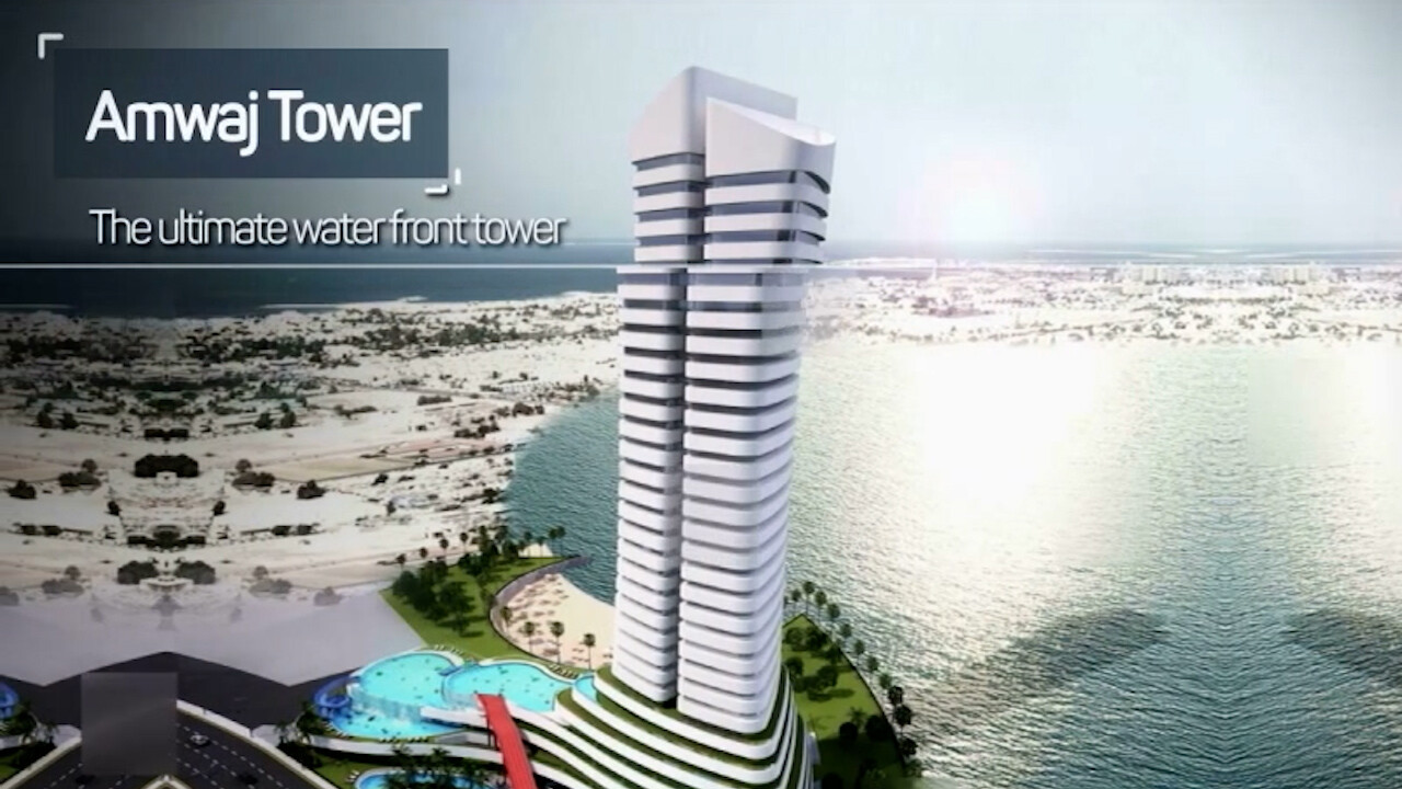 Digital Human - Bandary