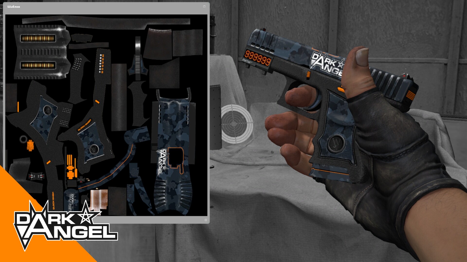 credoidea - CS:GO | Glock | Warrior | Dark Angel