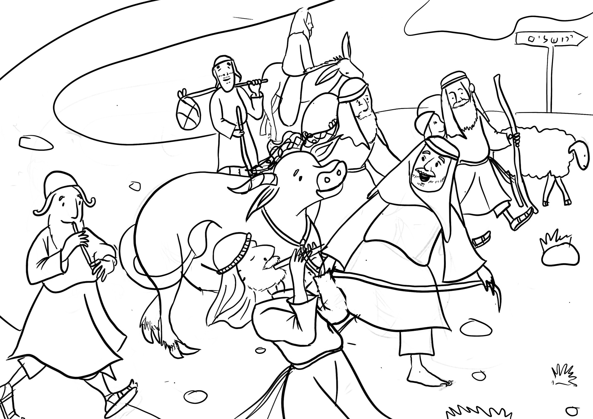 jewish coloring pages