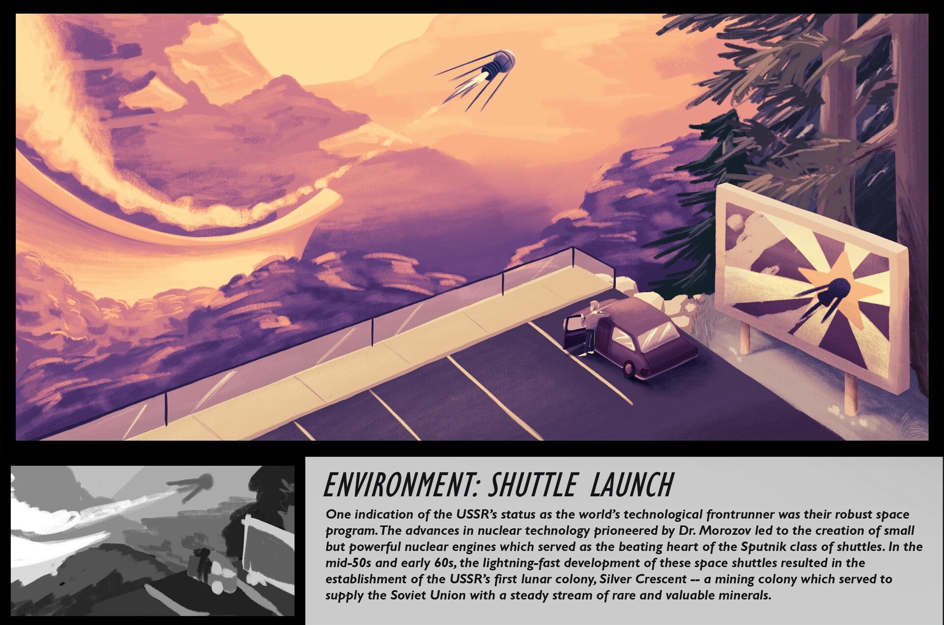 ArtStation - Blood Runs Cold -- Environment: Shuttle Launch