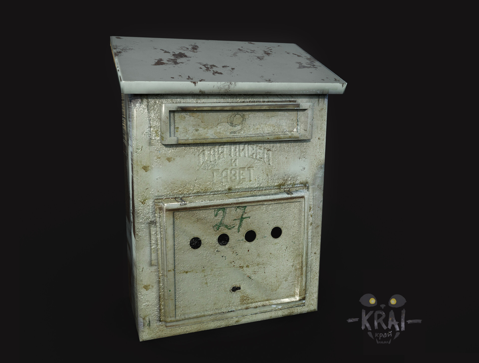 ArtStation - Krai | Set of nostalgic Objects