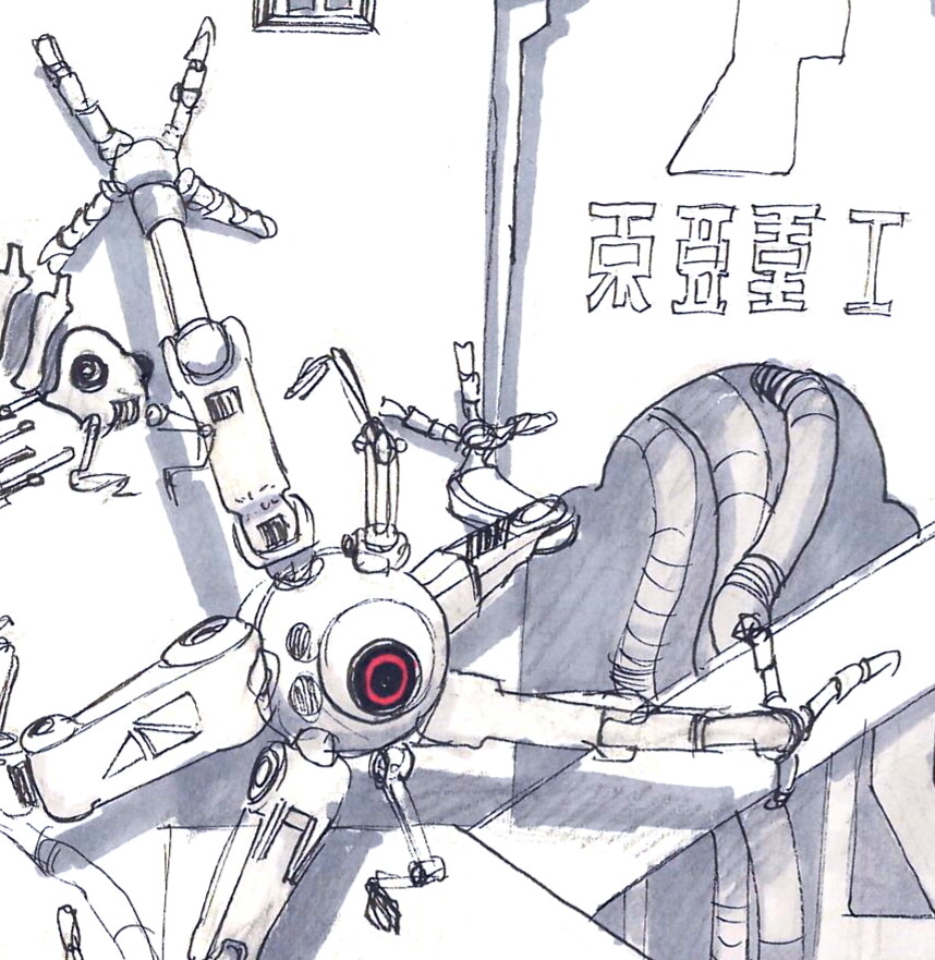 Mikołaj Leszczyk - Exister