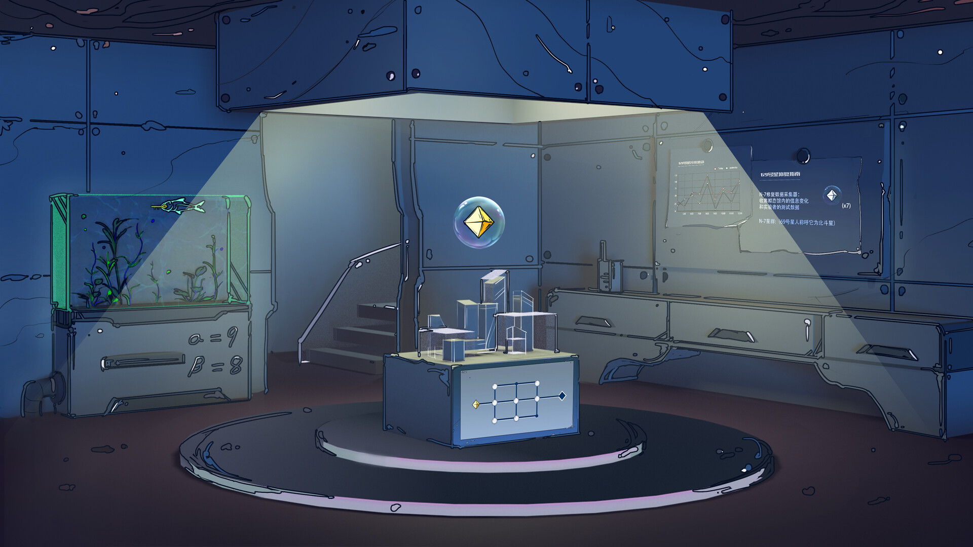 ArtStation - 88 star