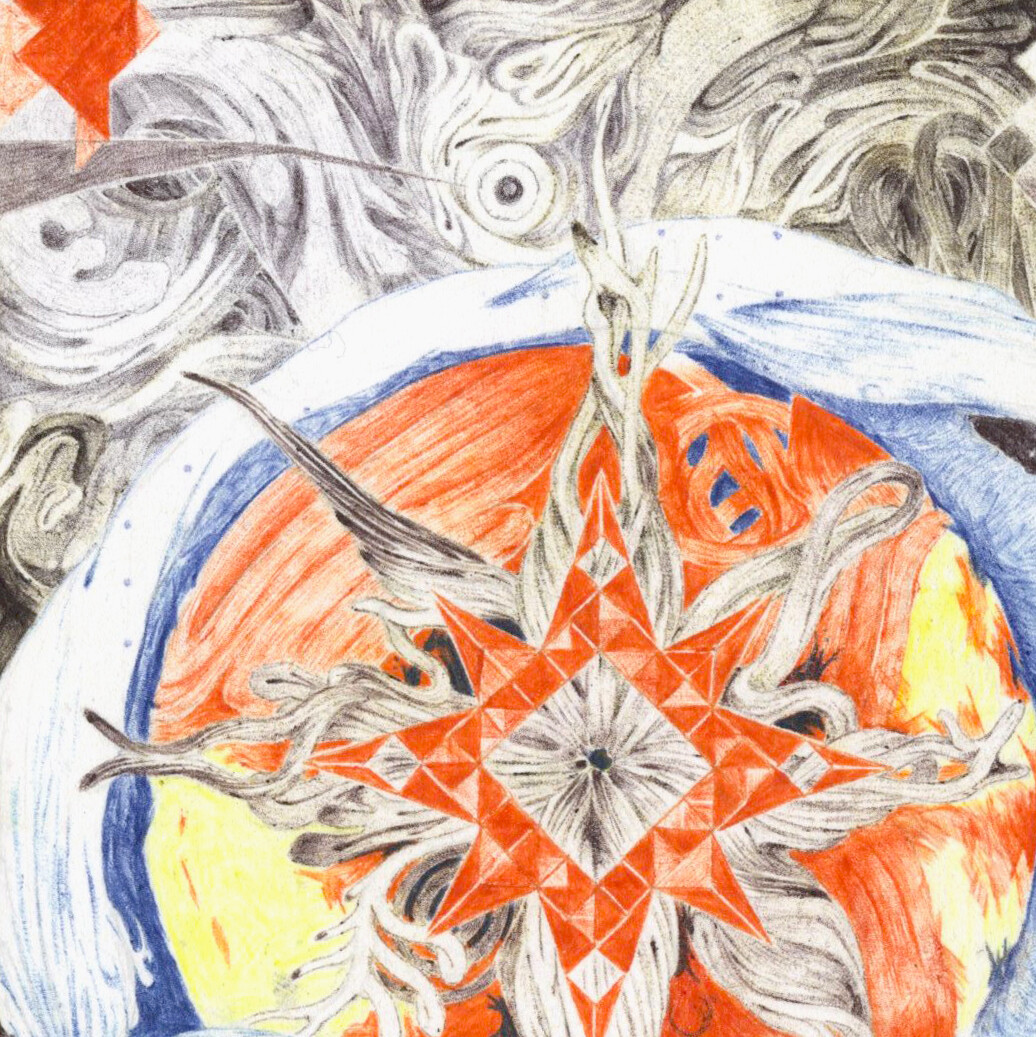 Michael Collazo - Summer Eye