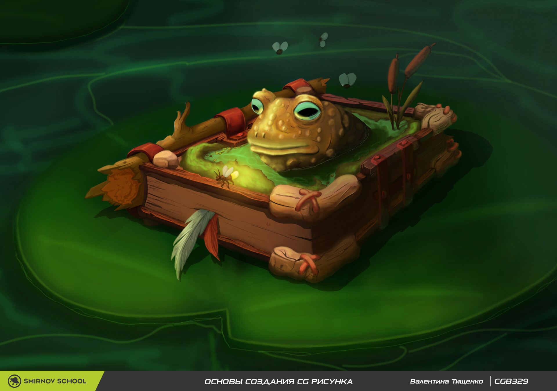 ArtStation - SWAMP BOOK