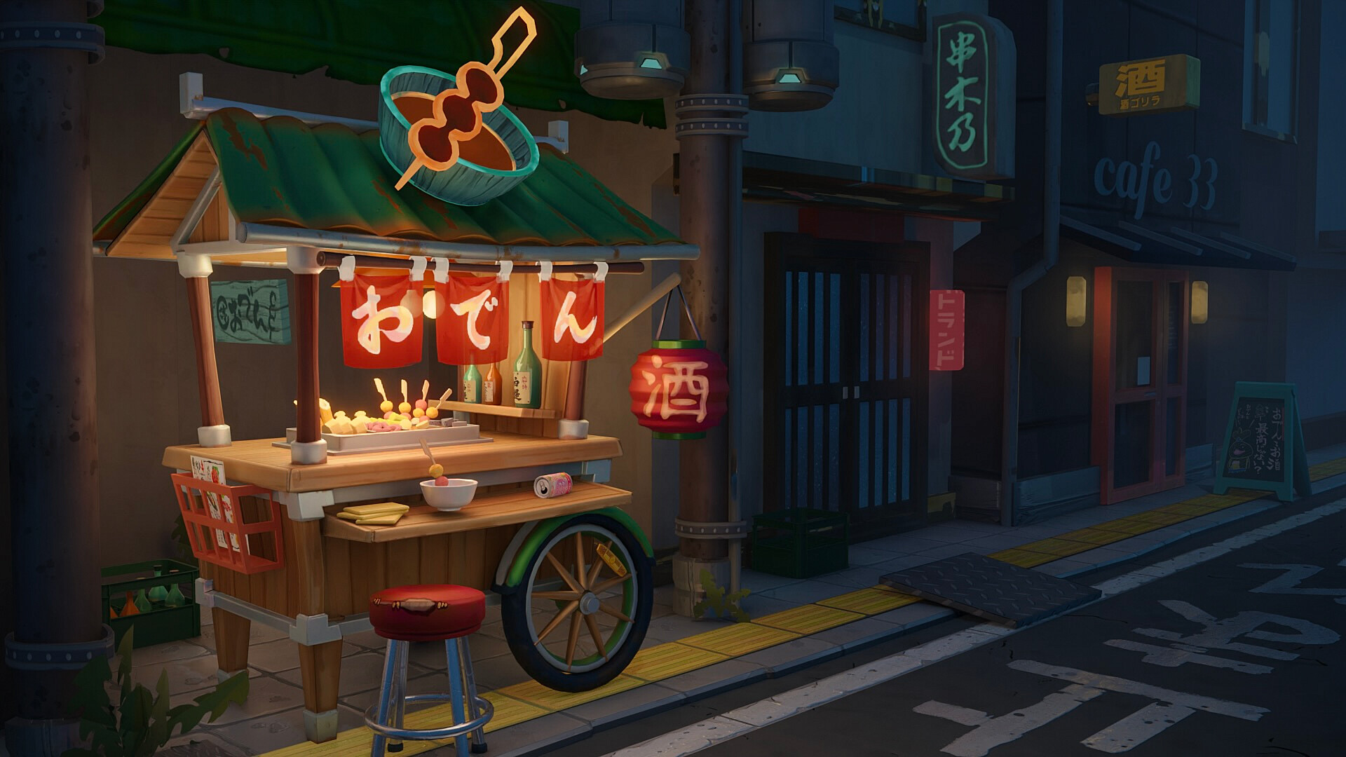 ArtStation - Oden Cart