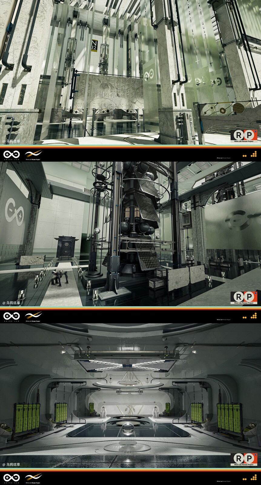 Red-Null - 【鹰律联觉】 同人设计活动