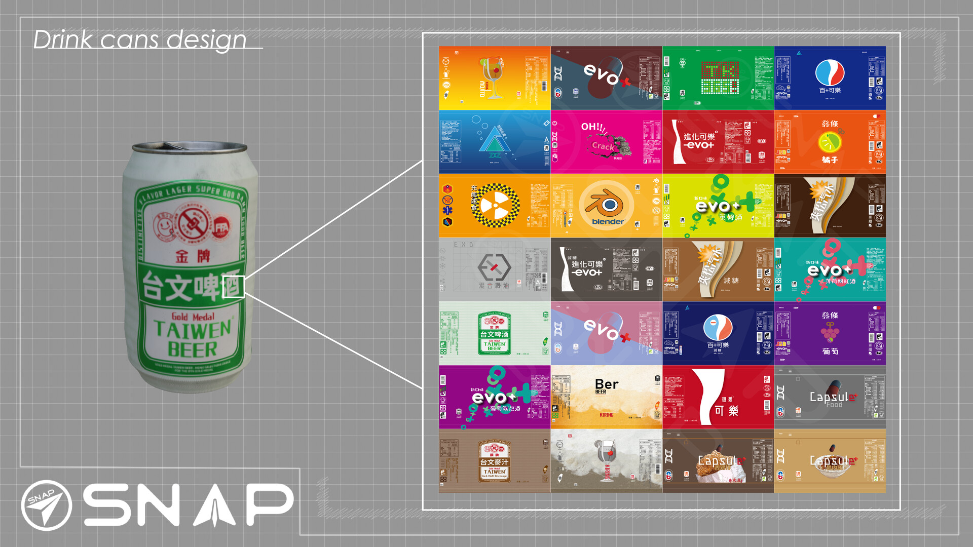 Json Lin - SNAP - Graphic Design