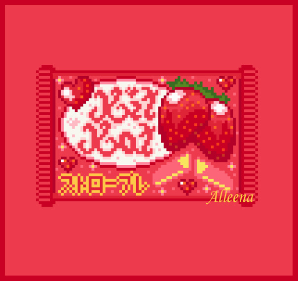 ArtStation - Kit Kat - Pixel Art