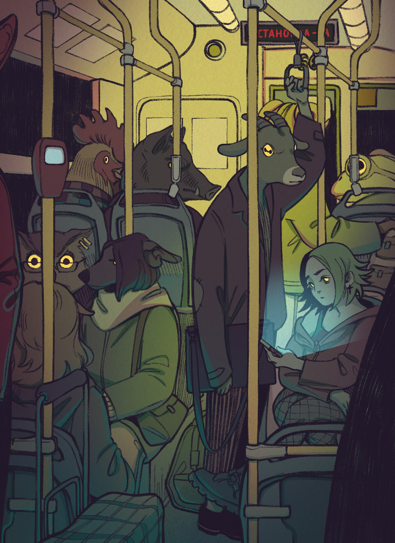 ArtStation - Out of place