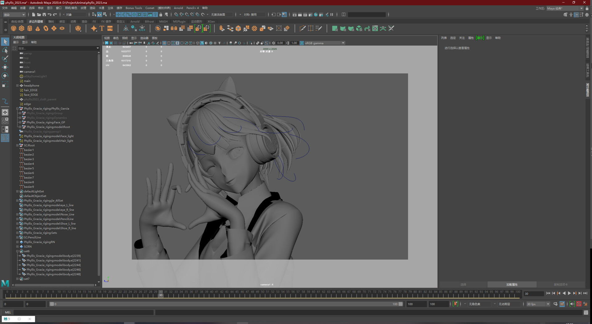 Miku Misaki - Phyllis gracia