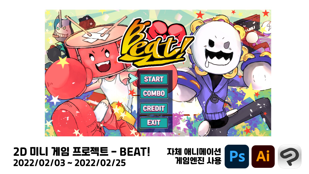 ArtStation - 2D game Project - Beat!