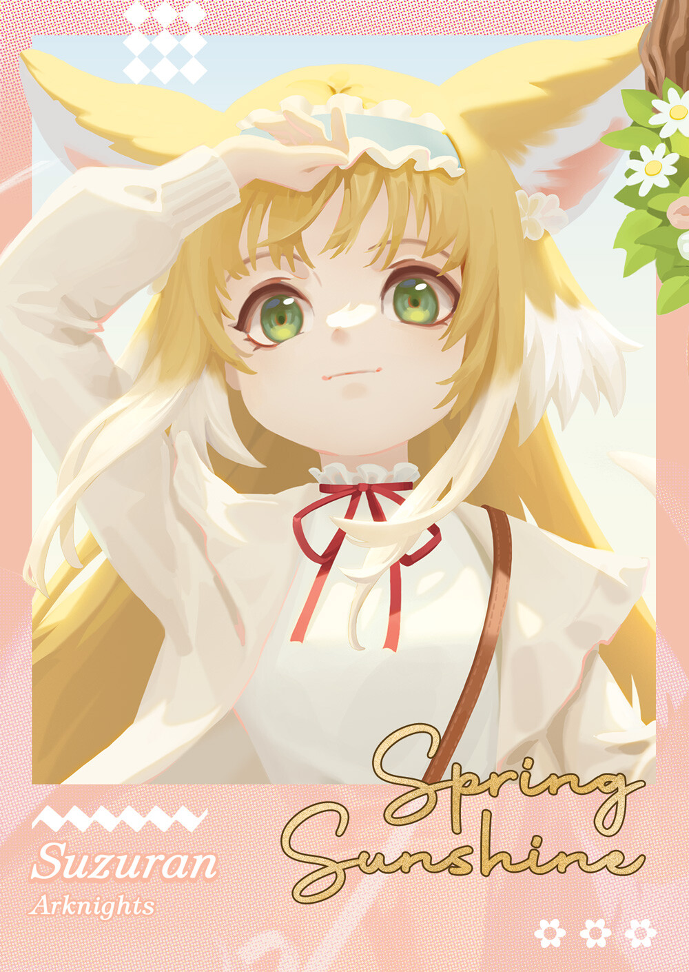 ArtStation - Suzuran Spring Sunshine