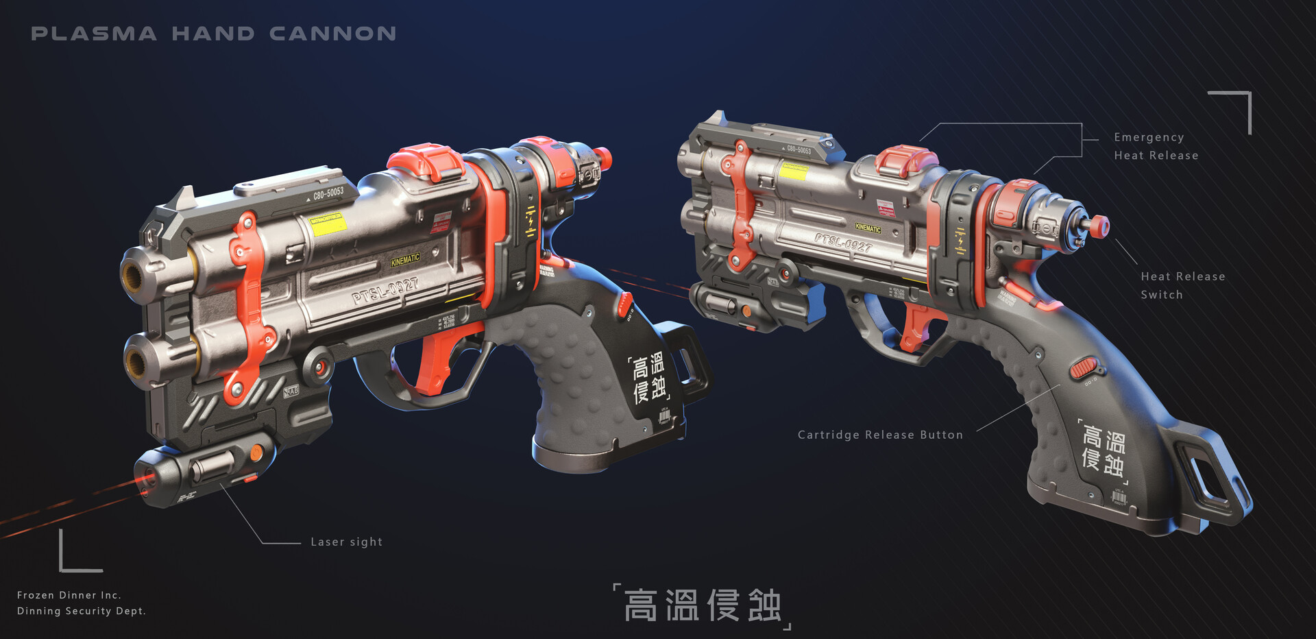 ArtStation - Hardsurface concept: Plasma Hand Cannon