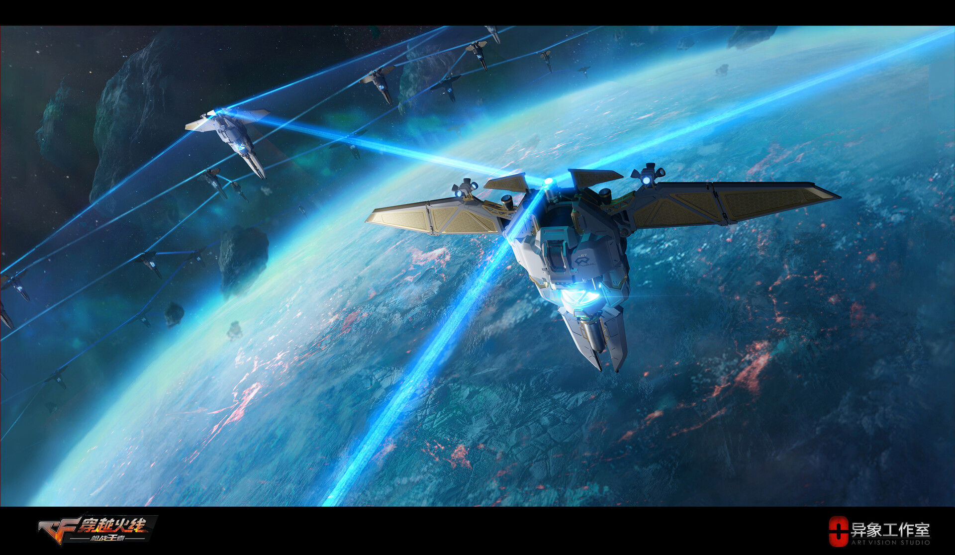 ArtStation - CFM战争风云KV