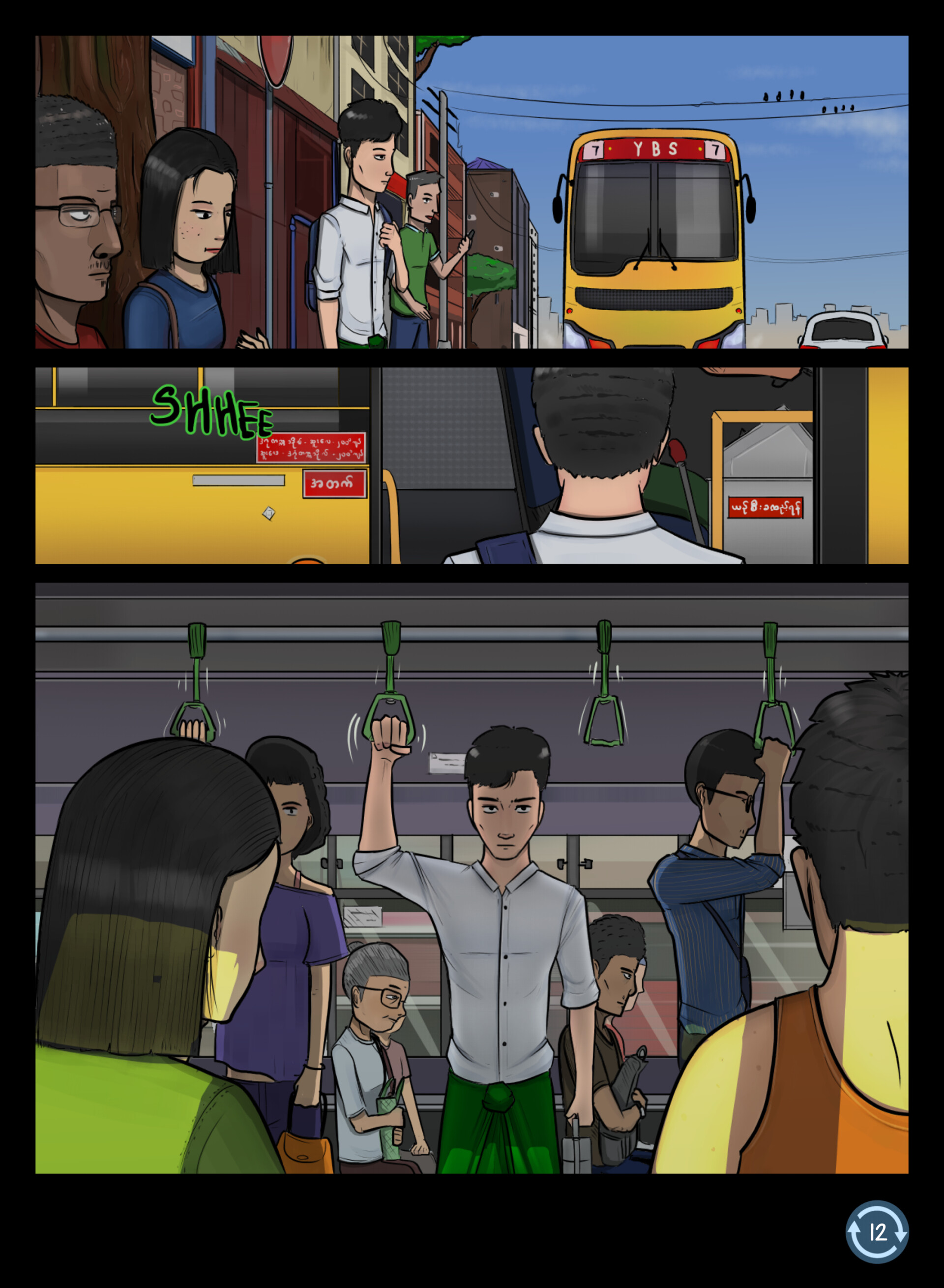 ArtStation - Rotator Comic Pages