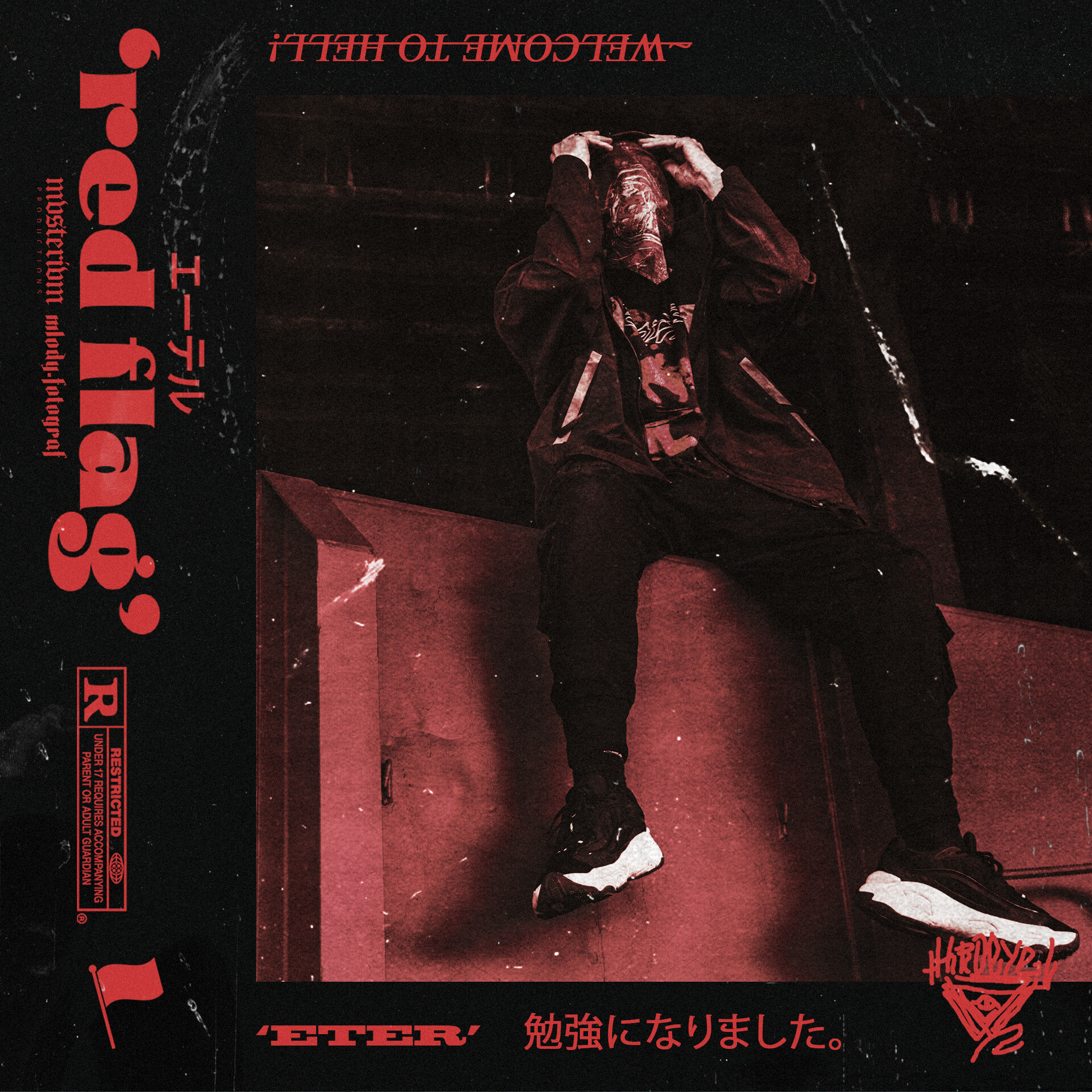 ArtStation - Eter - Red Flag [cover art]