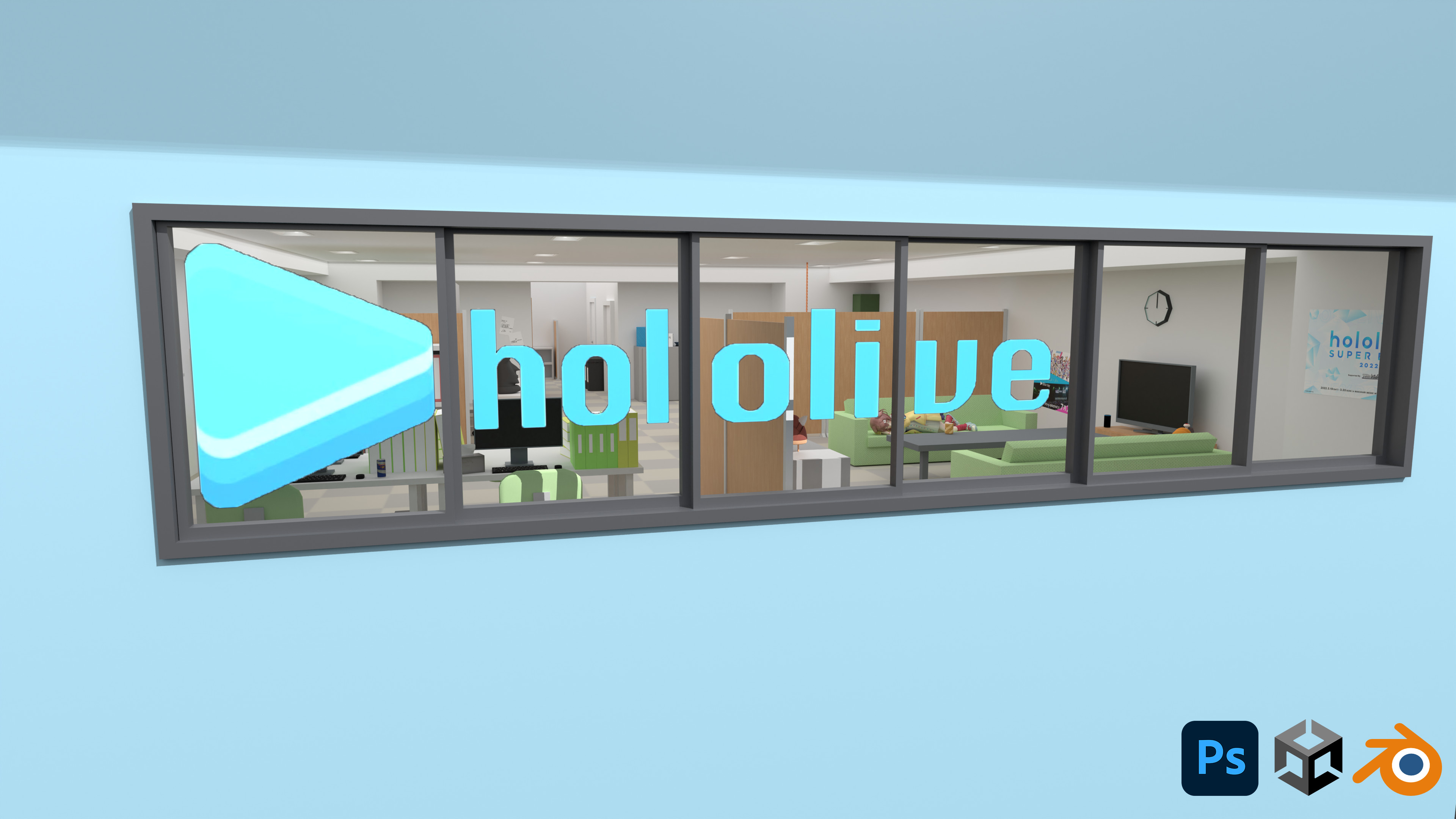Chase Yamaguchi - Hololive Office Recreation