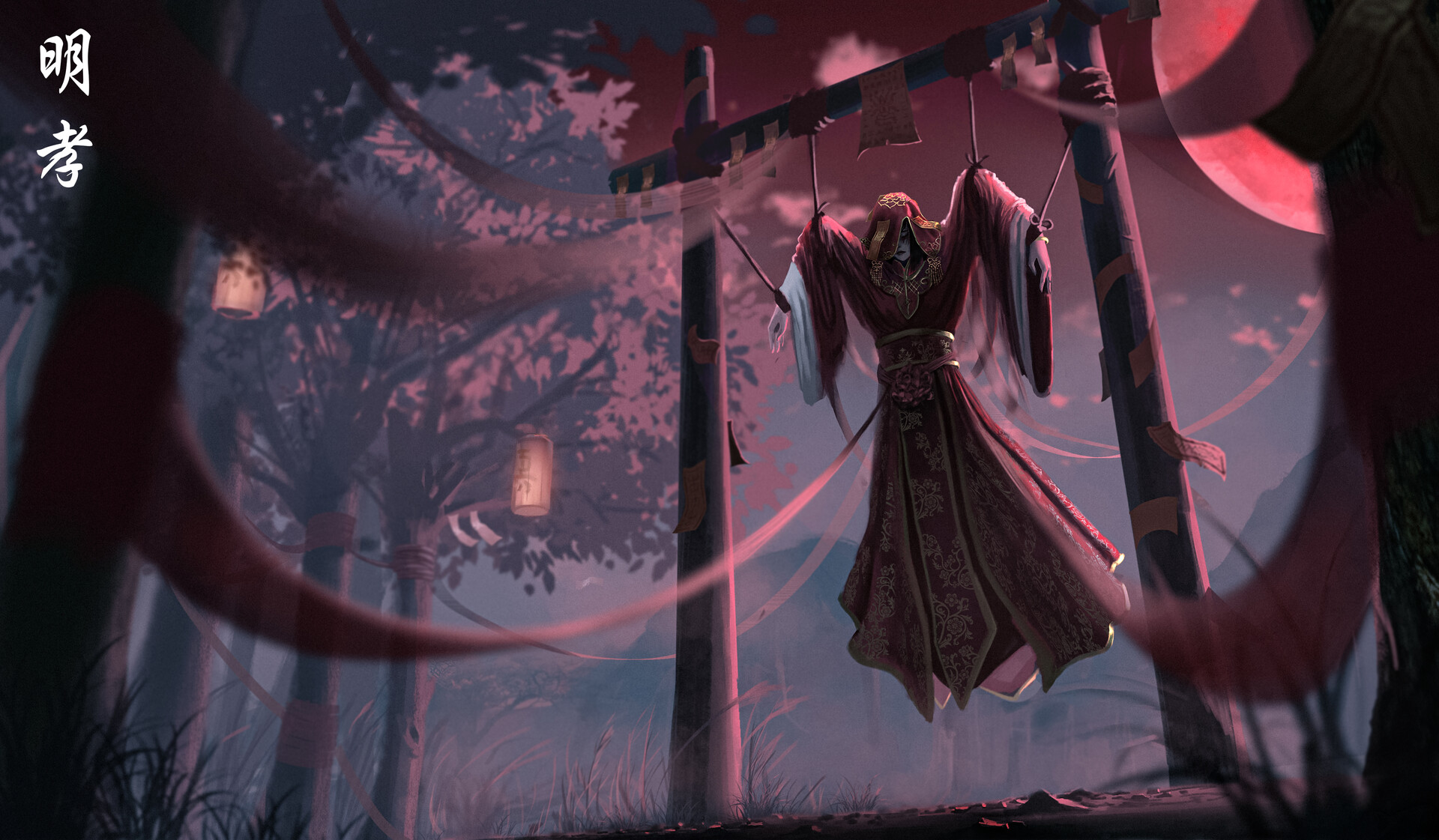 ArtStation - Paper Bride