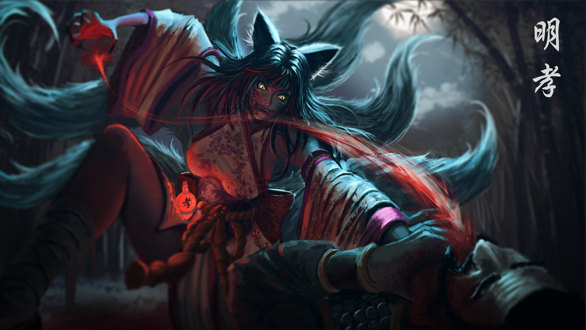 ArtStation - Fox girl