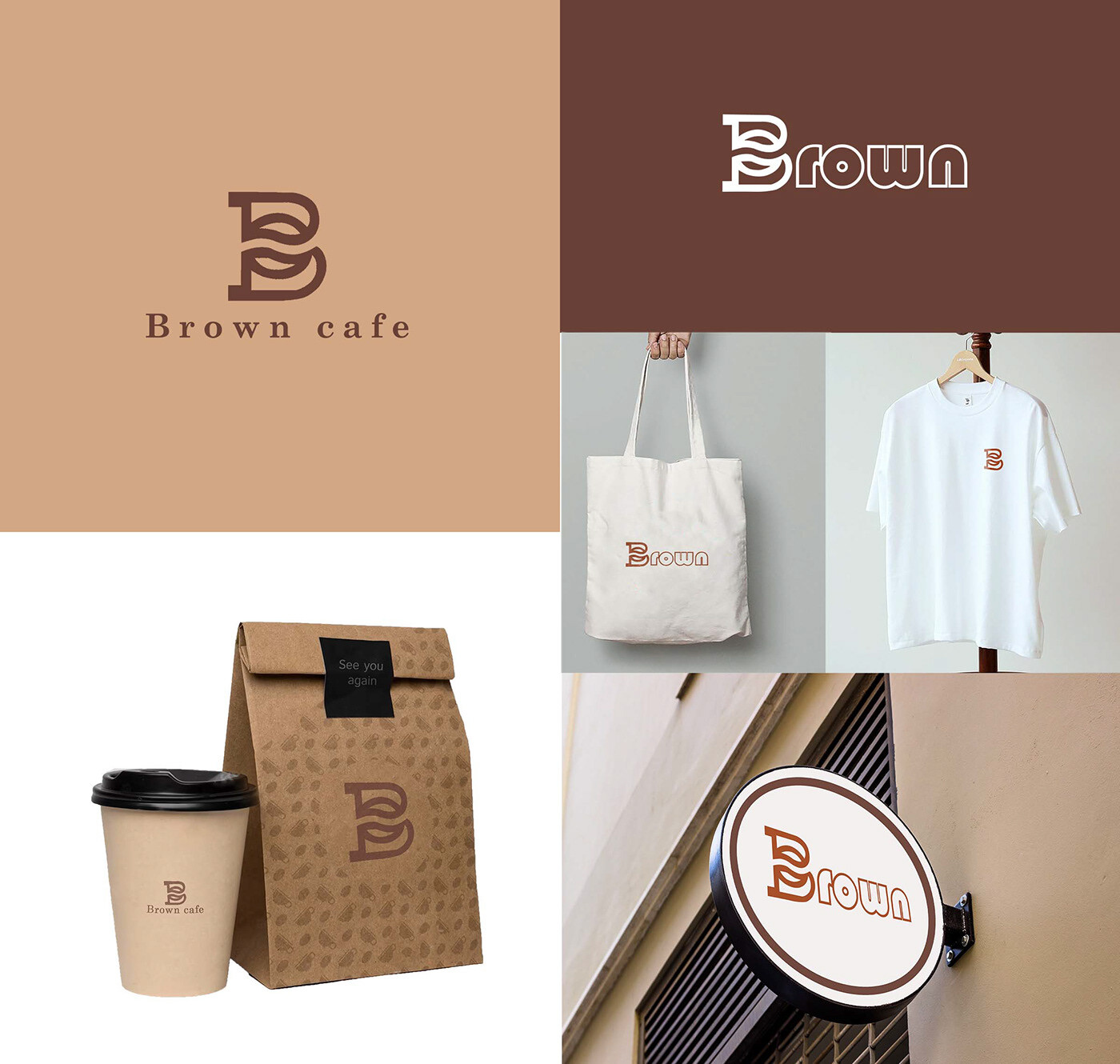 ArtStation - Brown Cafe Logo