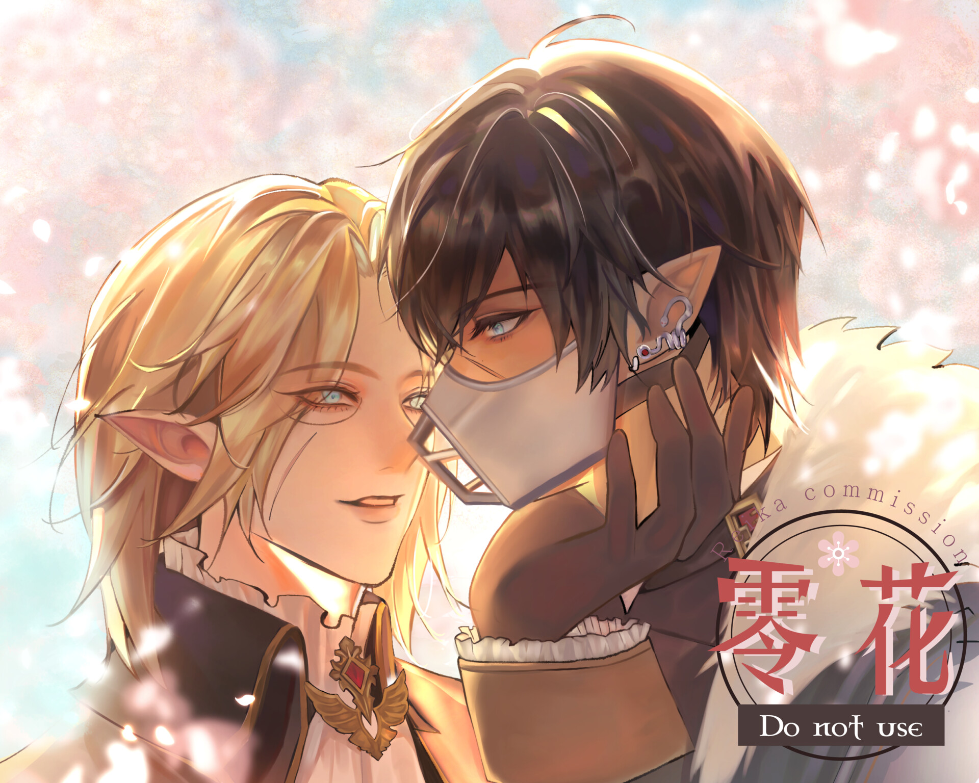 ArtStation - Commission for illustration in ff IV