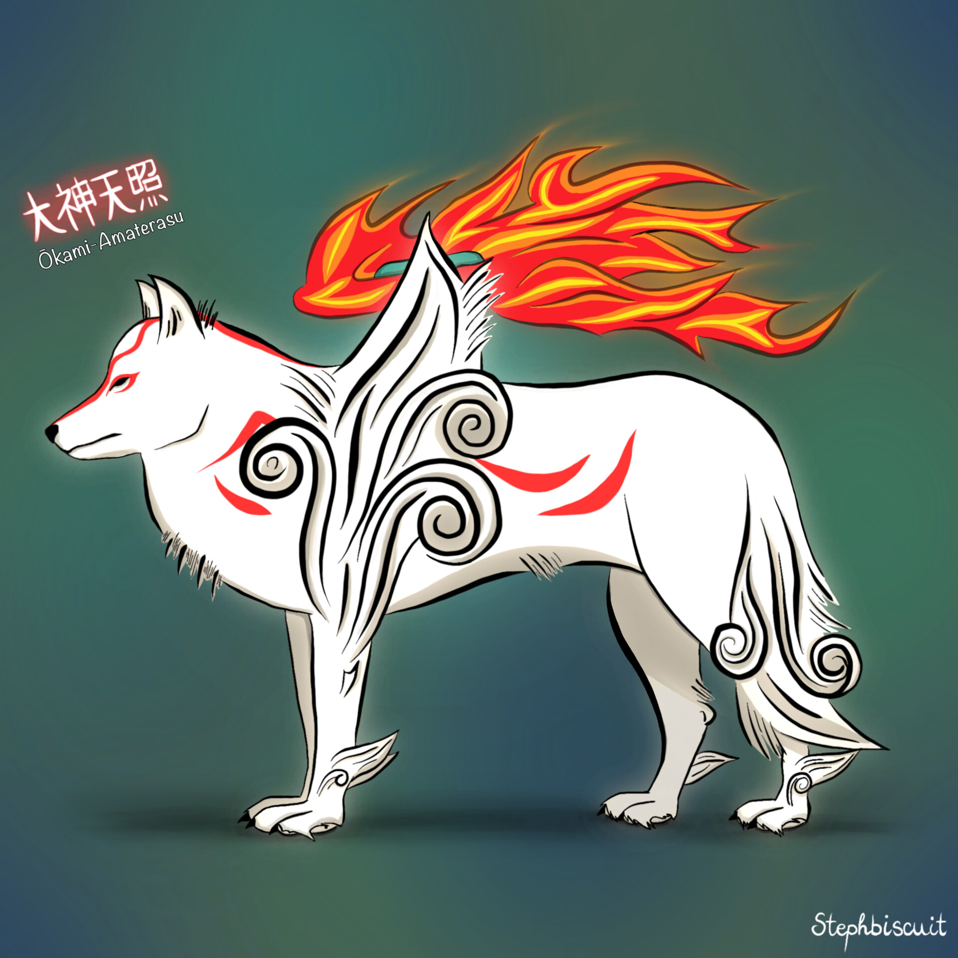 Okami Amaterasu Dog Cosplay