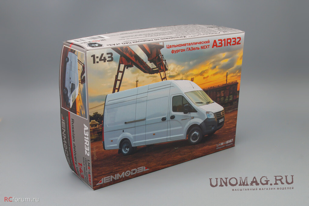 Nailgun3d _ Nail Khusnutdinov - GAZ Gazelle A31R22 + A31R32