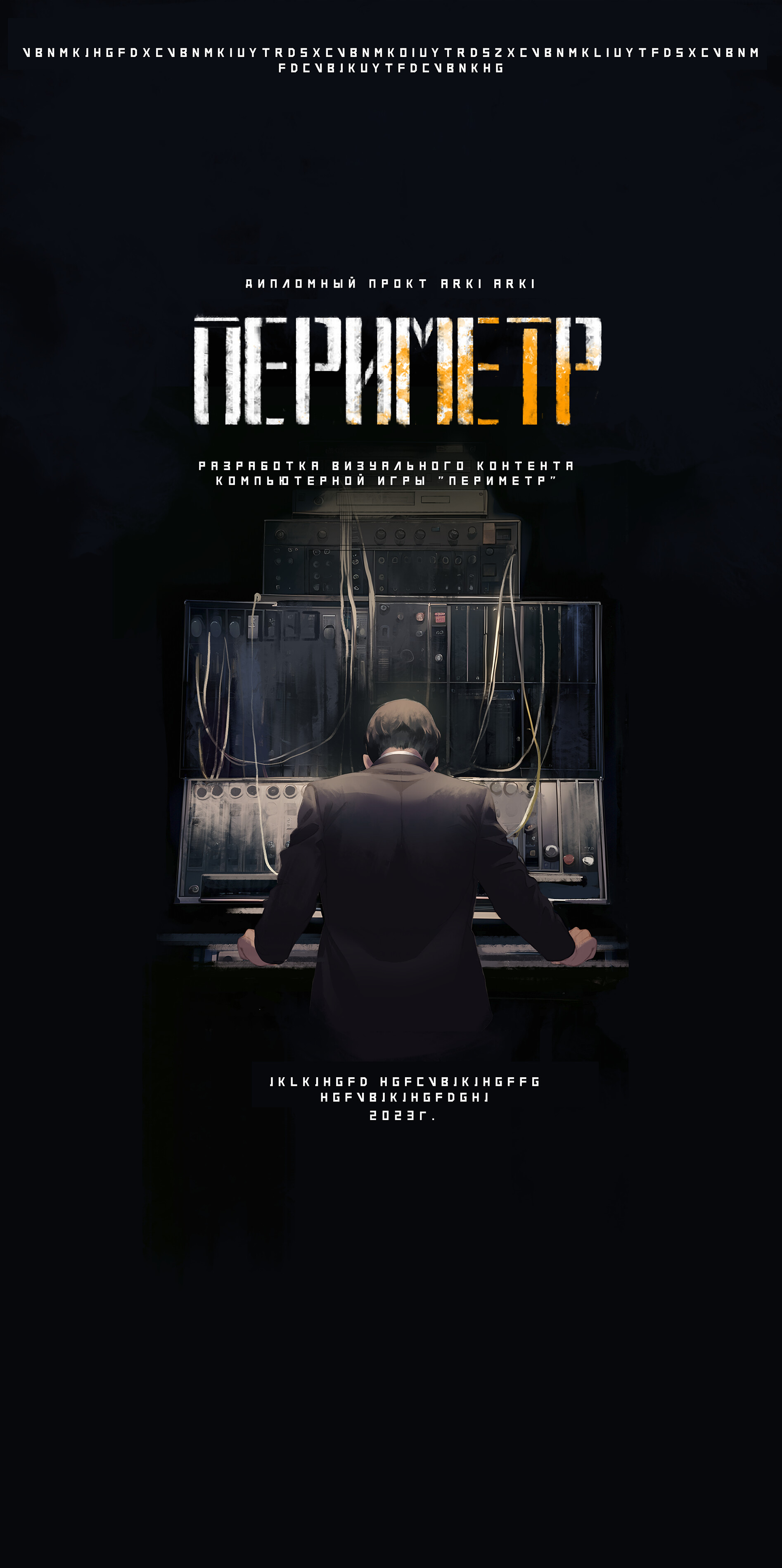 ArtStation - project