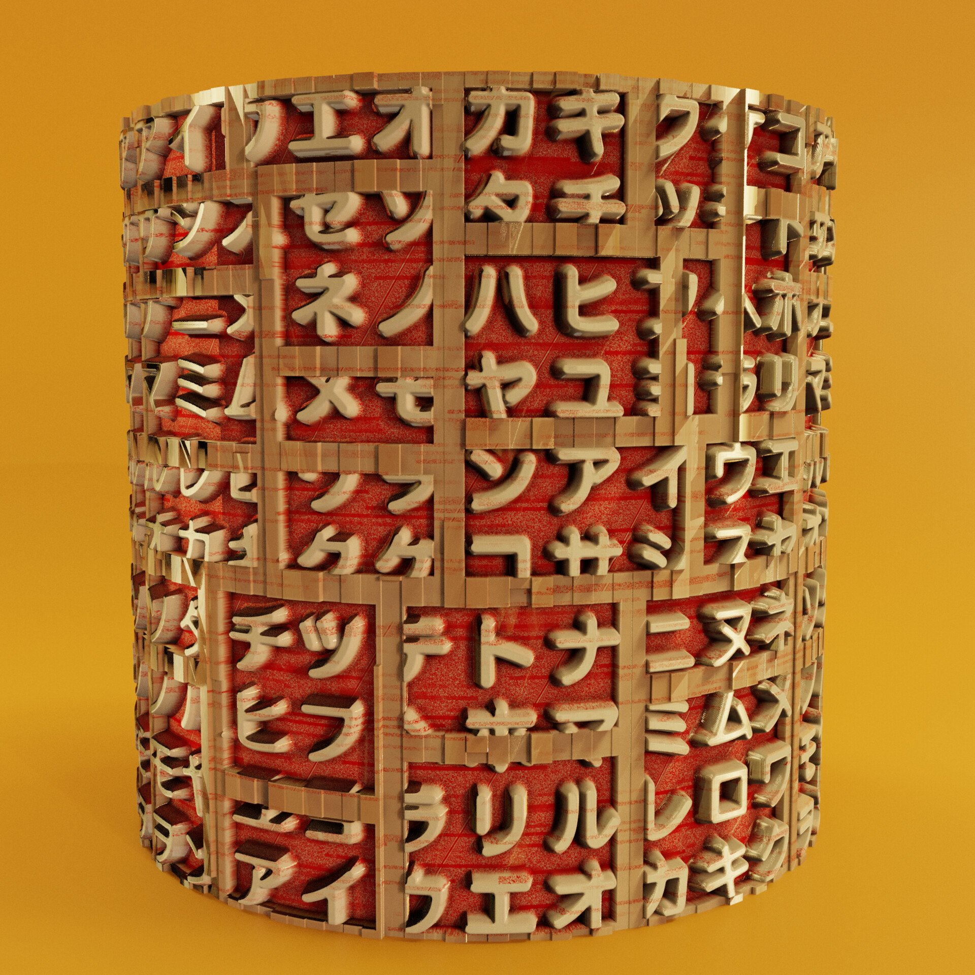 ArtStation - Japanese Column