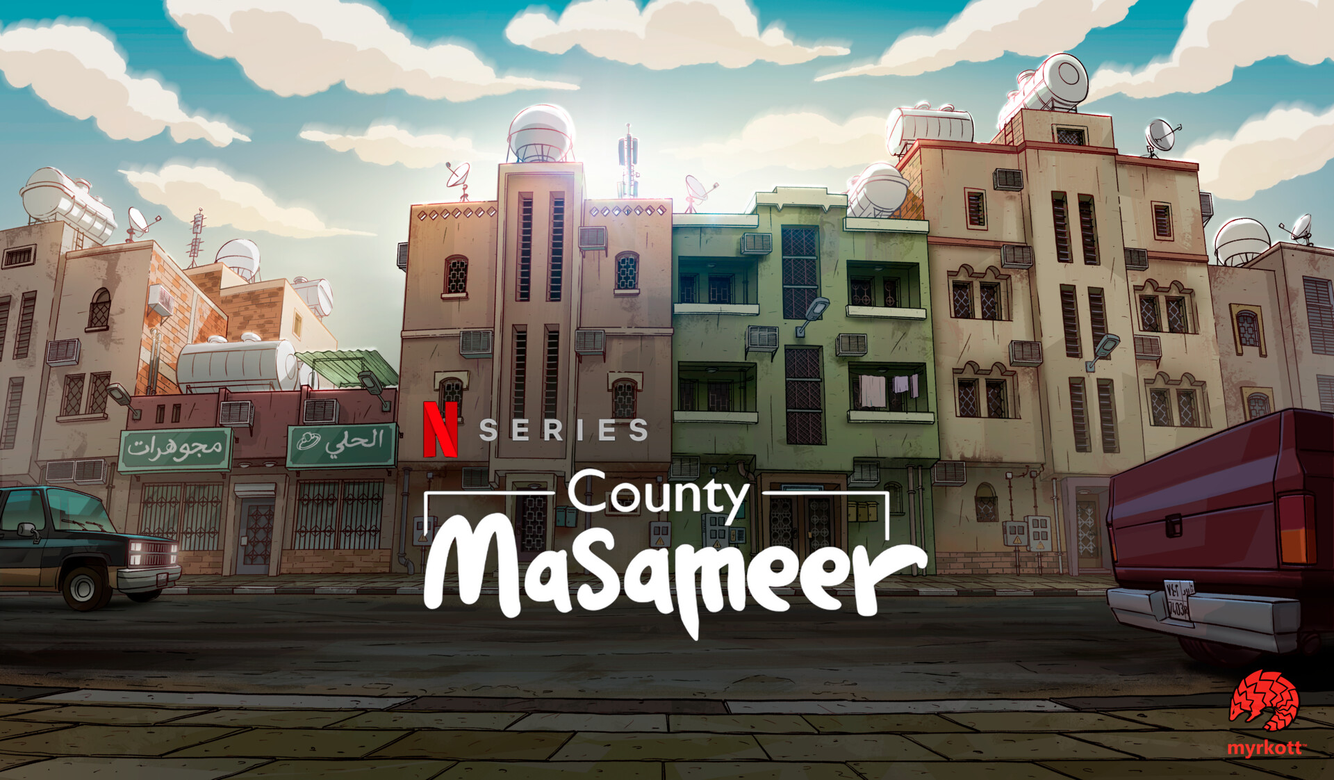 ArtStation - Masameer County