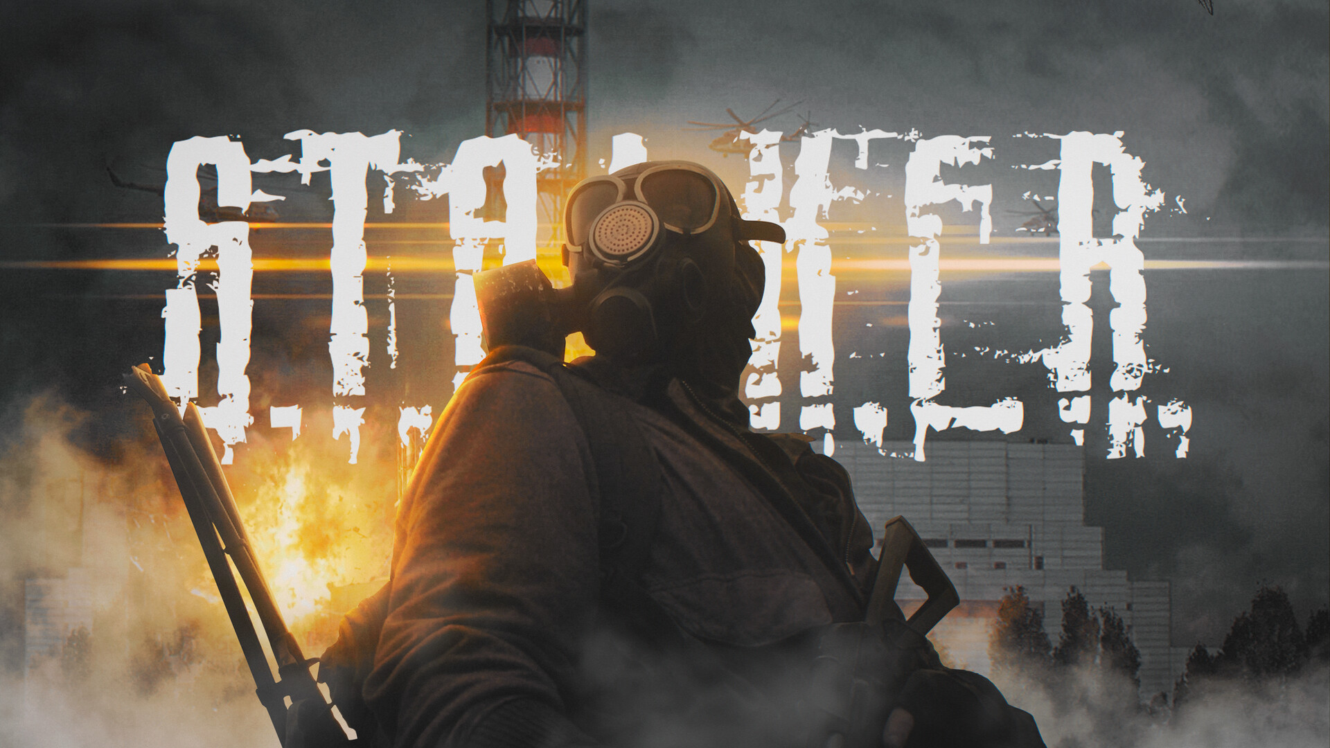 ArtStation - STALKER