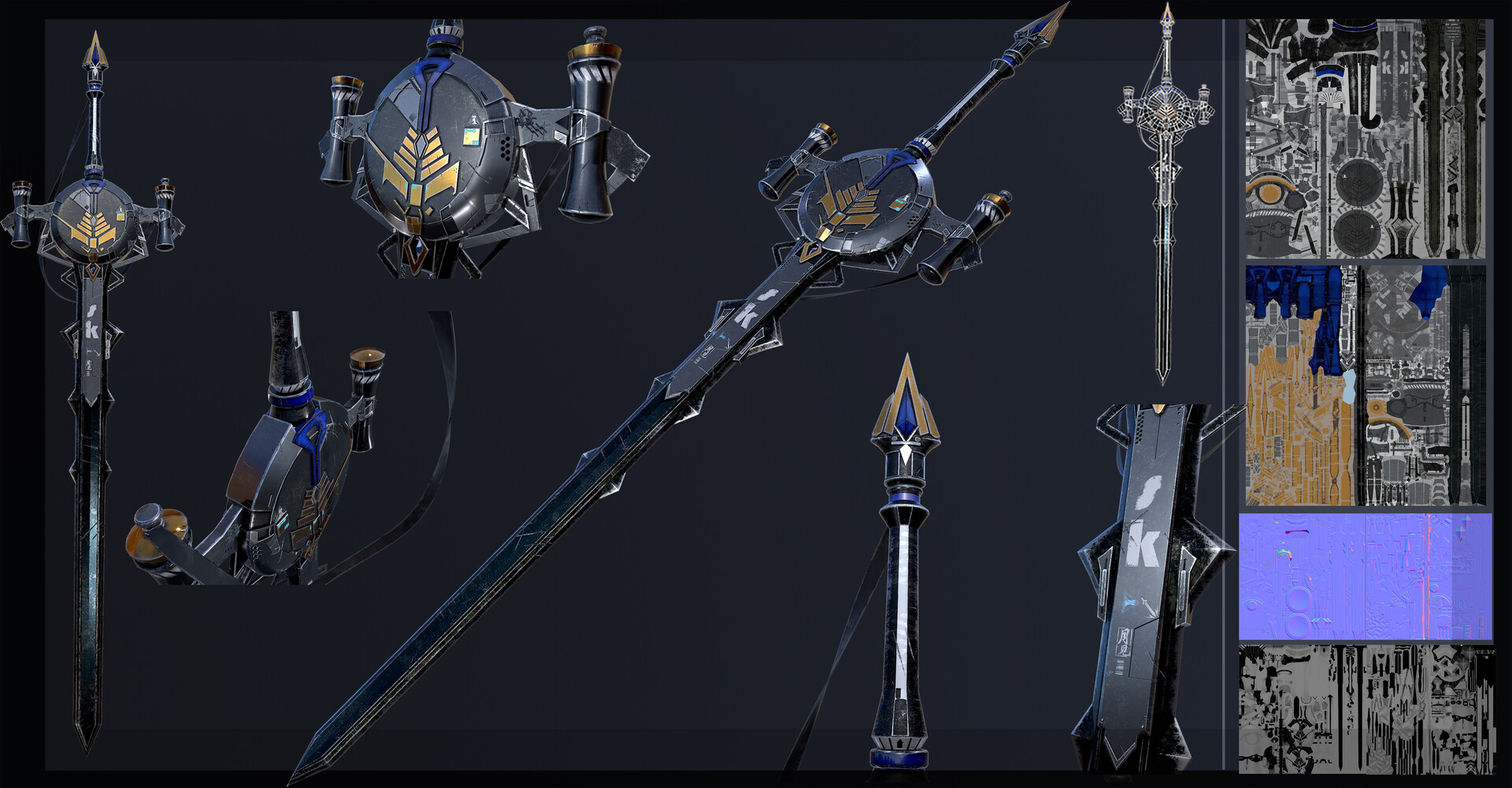 ArtStation - Big Sword