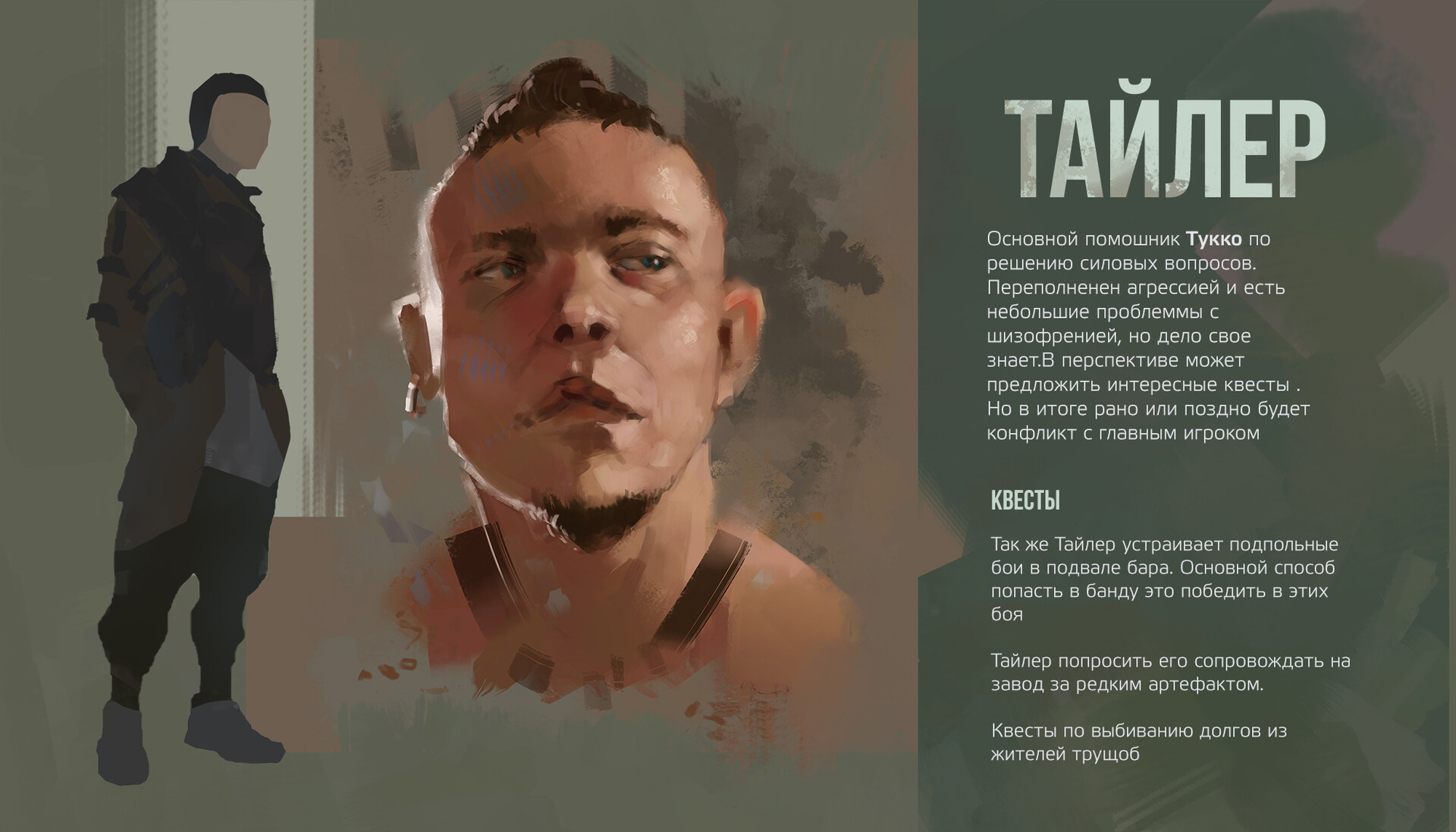 Calculation Of Entropy With Examples