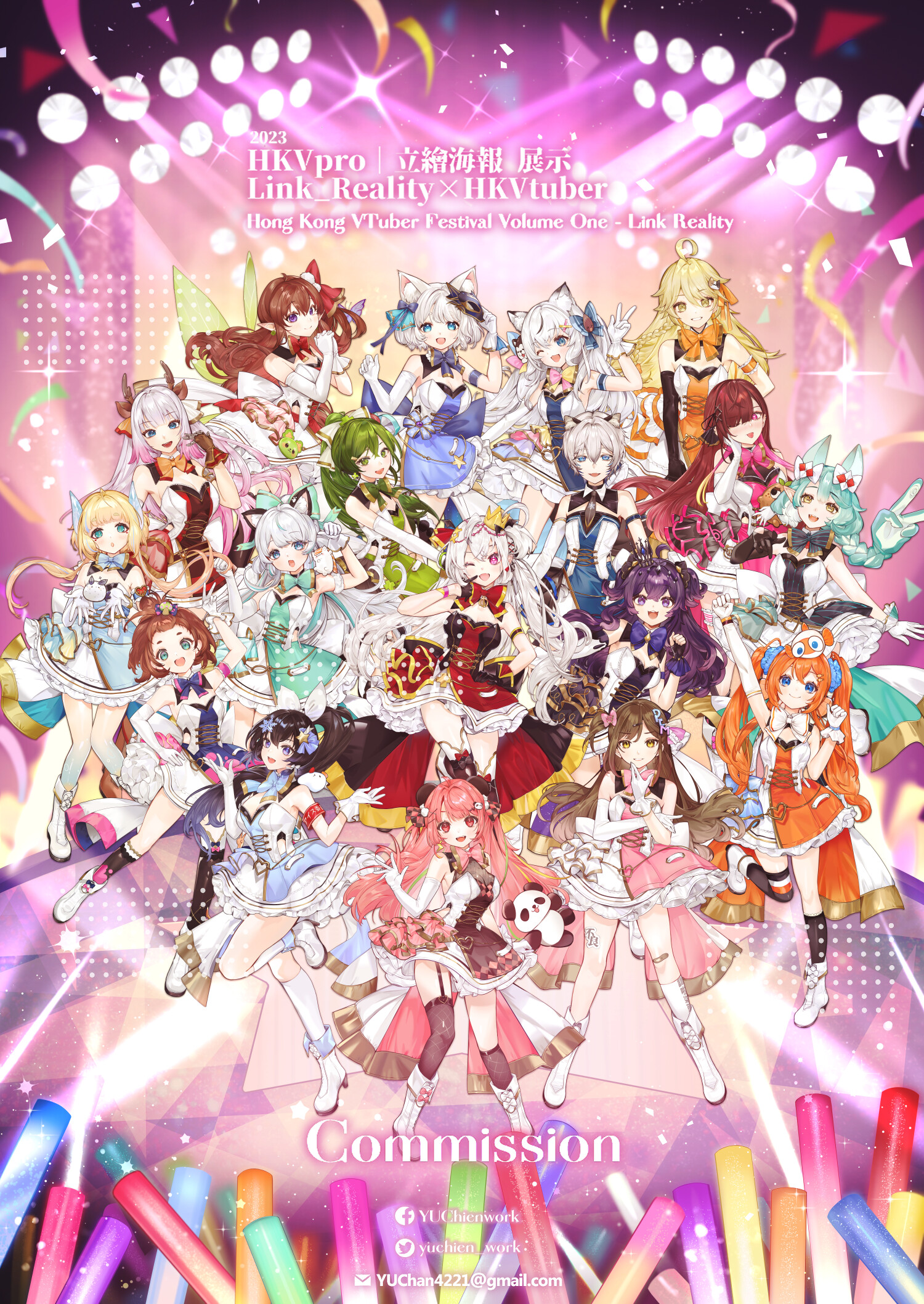 ArtStation - 【お仕事】Hong Kong VTuber Festival Volume One - Link Reality ...