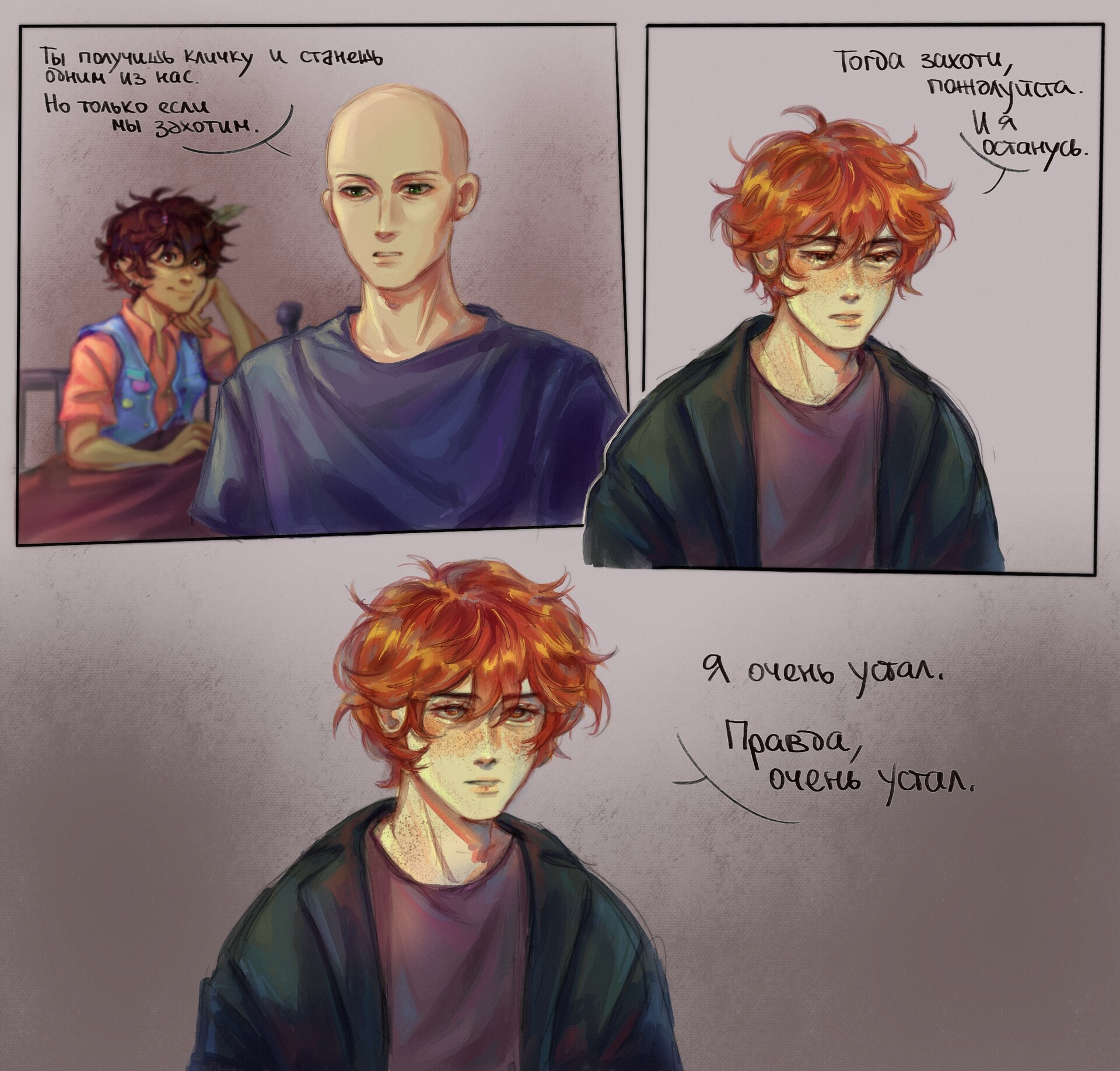 ArtStation - alexander