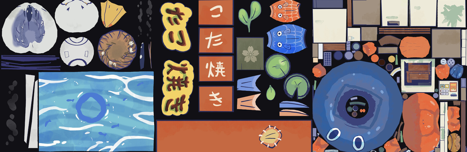 Barbara Sotolongo - Aquatic Takoyaki Stand