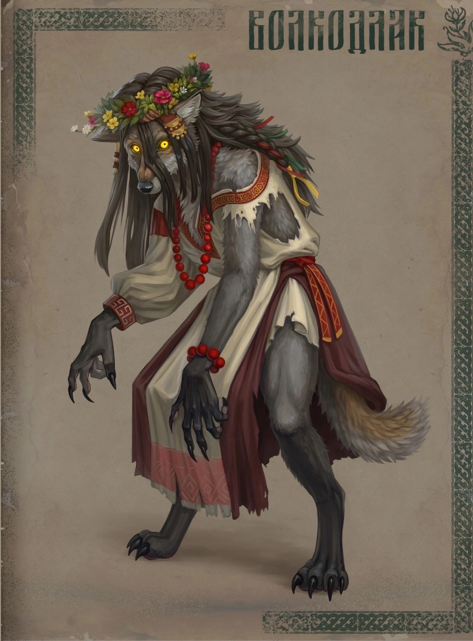 ArtStation - Slavic mythology