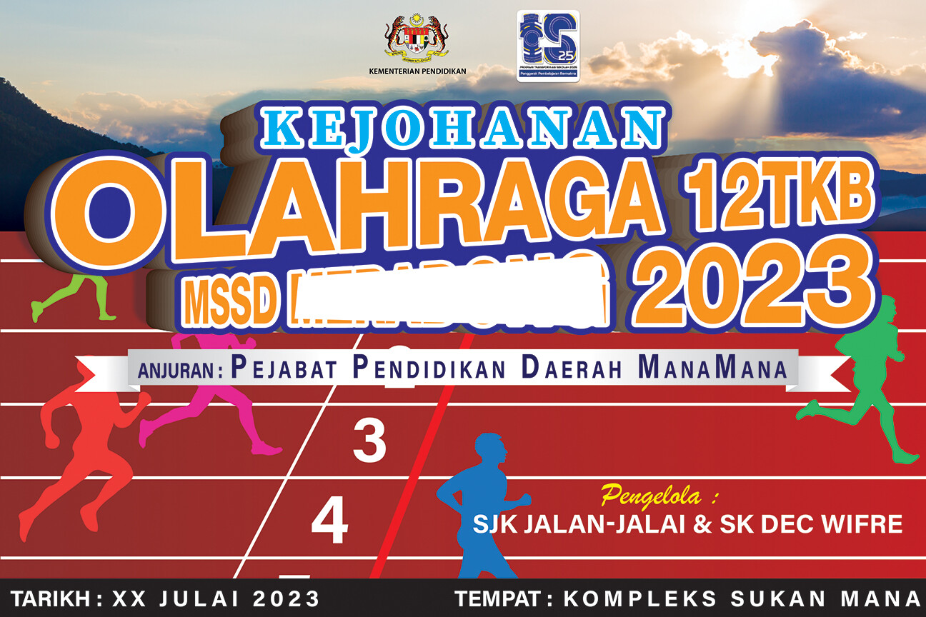 ArtStation - MSS - Majlis Sukan Sekolah