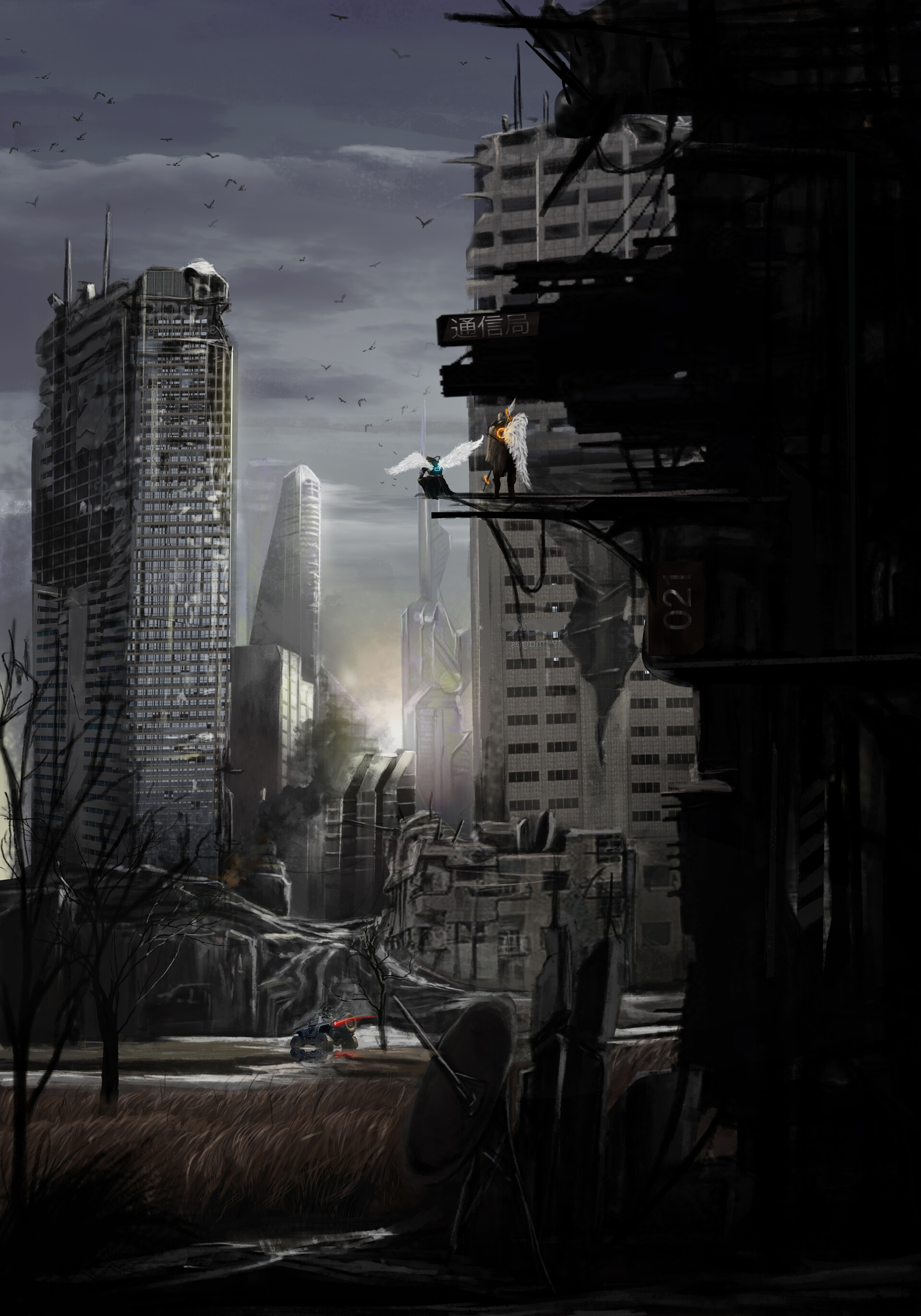 ArtStation - Dark future