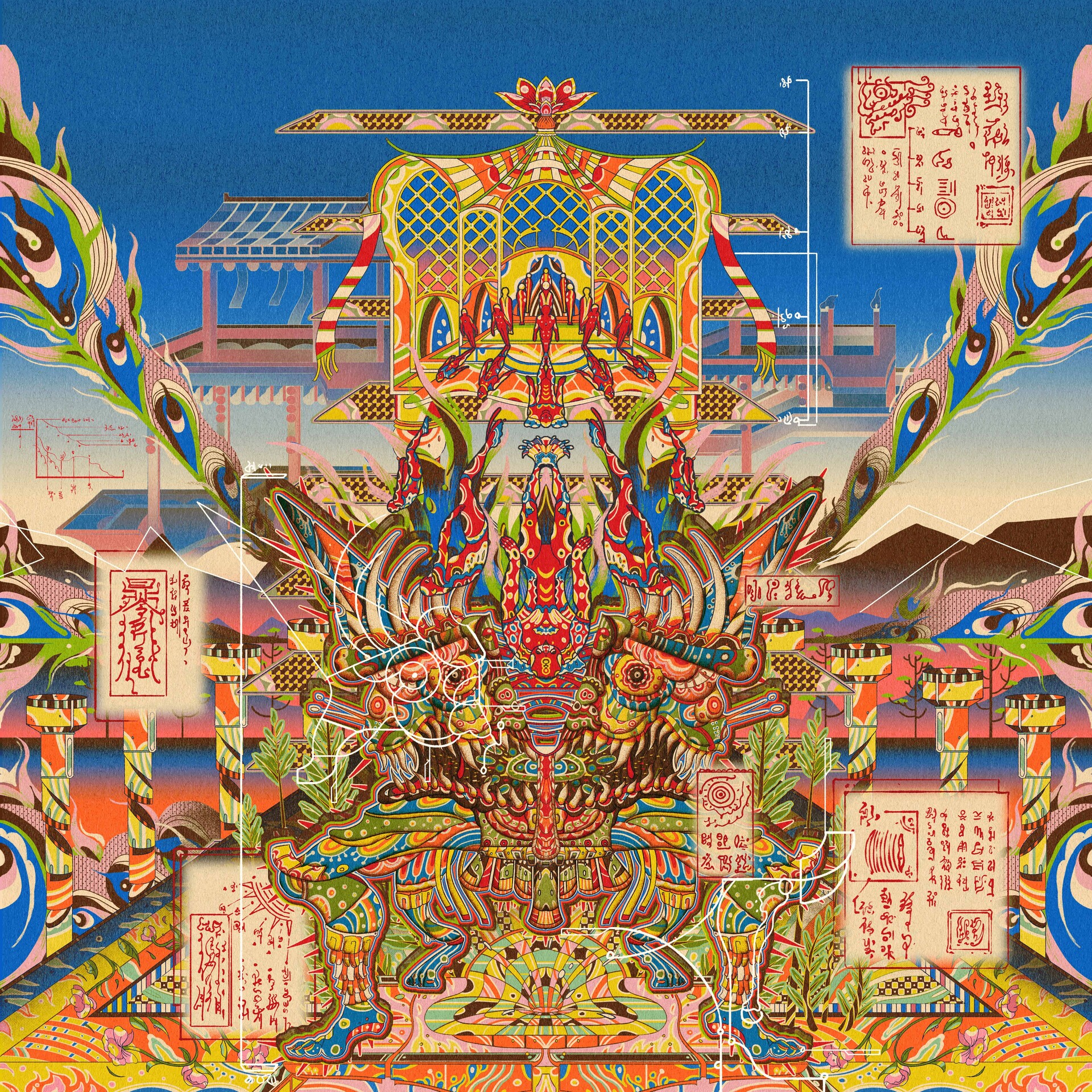 ArtStation - Gau Ding 266 by 鑫兰灰人