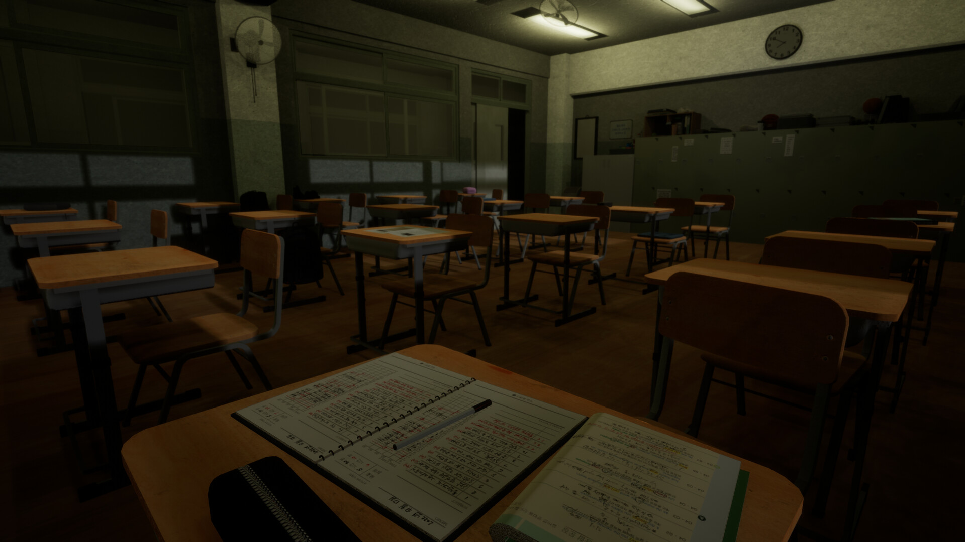 Erin McRitchie - Korean Classroom - Night Scene