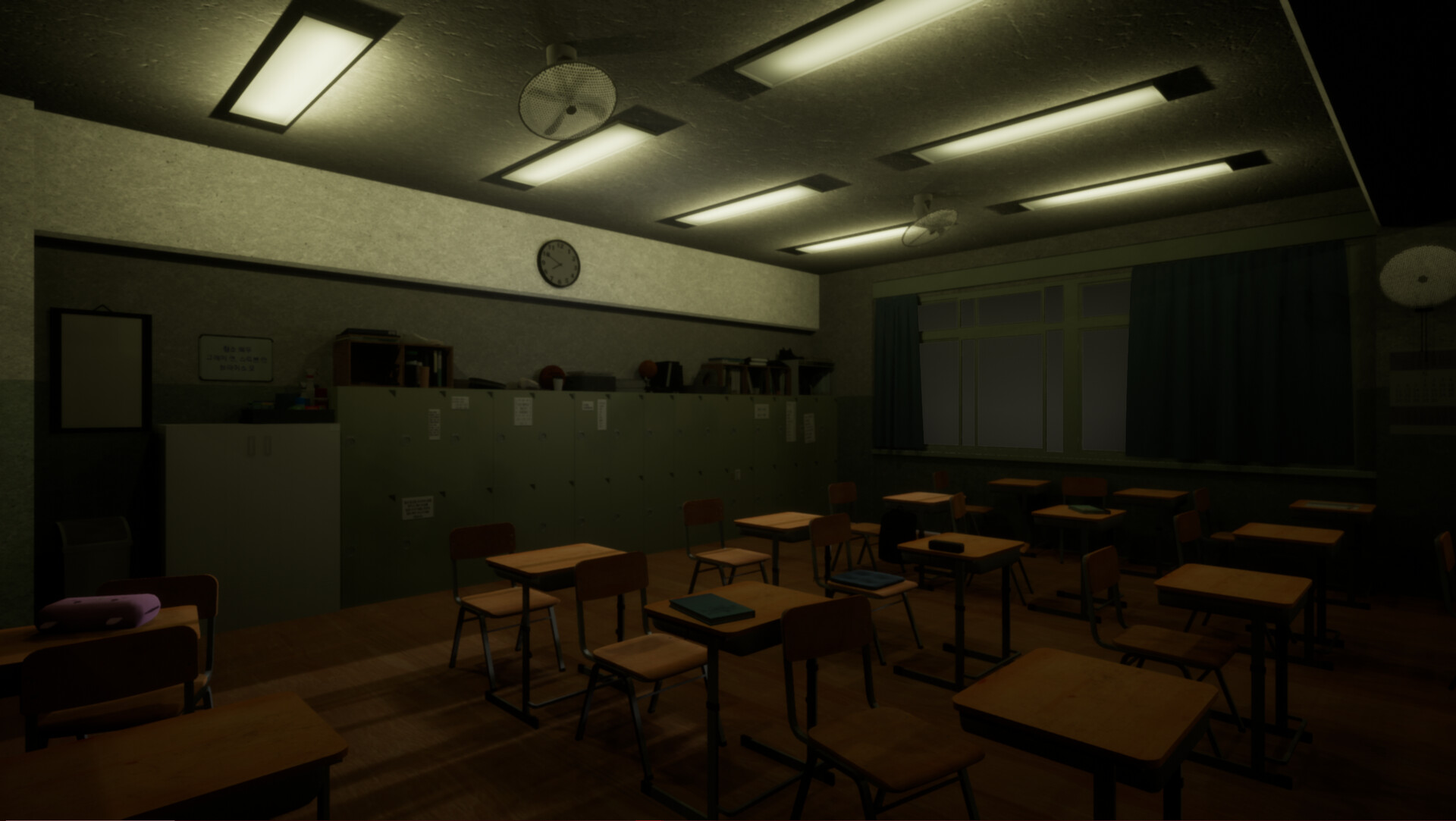 Erin McRitchie - Korean Classroom - Night Scene