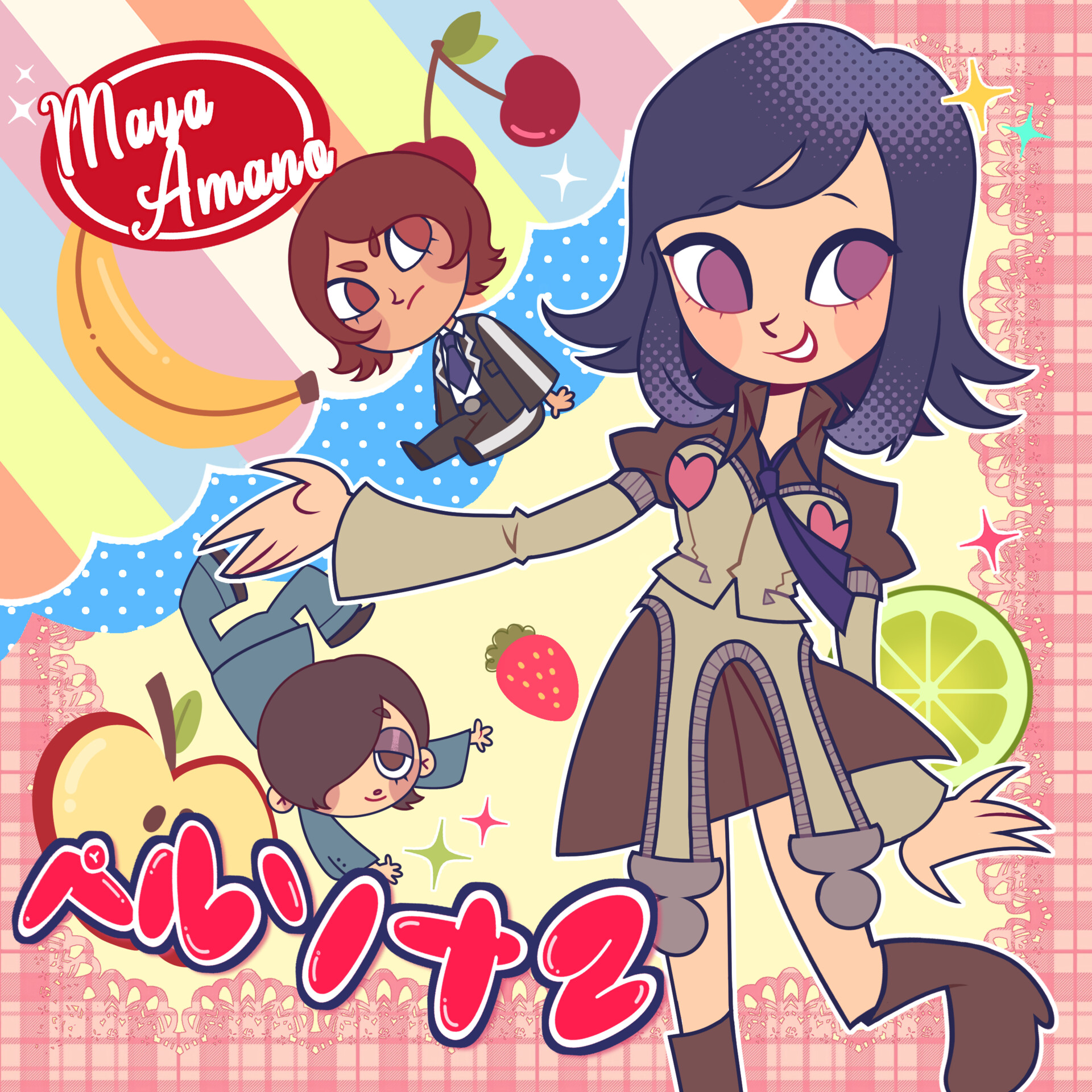 ArtStation - Persona 2 Fan Art